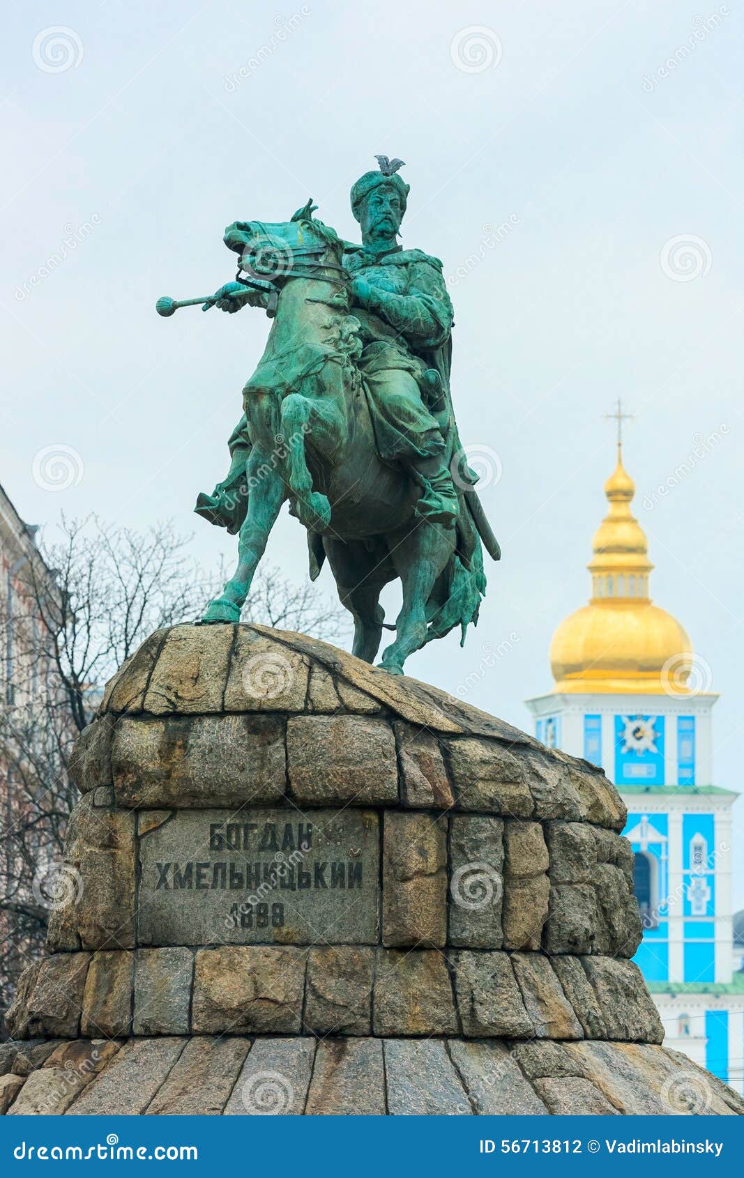 Monument of Famous Ukrainian Hetman Stock Photo - Image of monastery ...