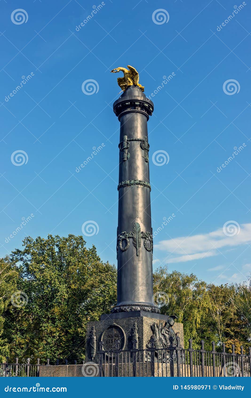 Monument of Glory Cannon Cast-iron Column Bronze Eagle Stock Image ...