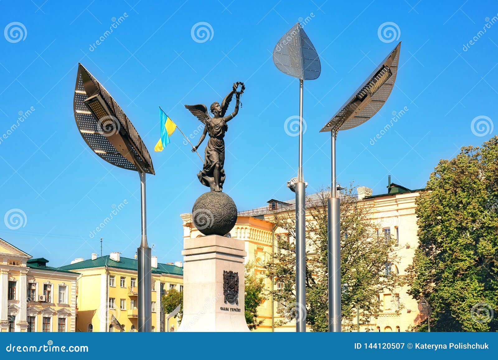 Monument of Independence in Central Part of the City of Kharkiv ...