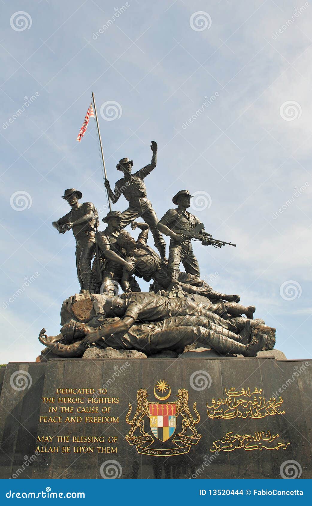 Monument in Independence Square in Kuala Lumpur Stock Photo - Image of ...