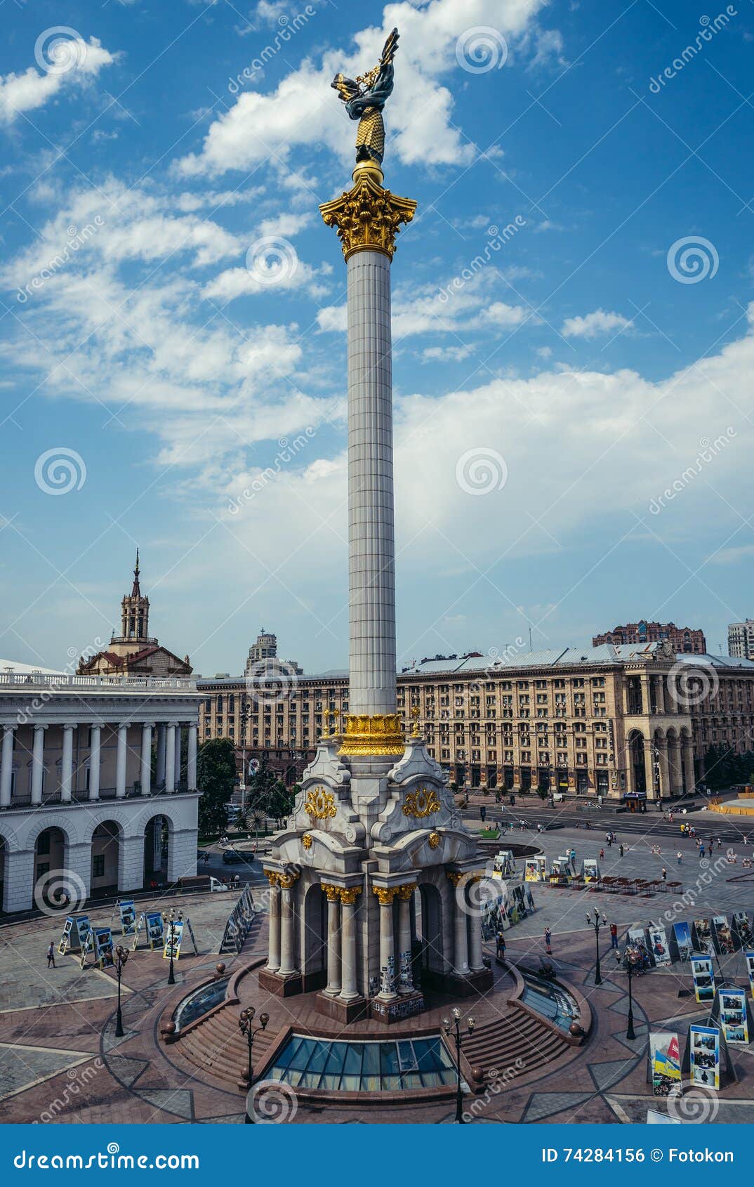 Monument in Kiev editorial photo. Image of bereginia - 74284156