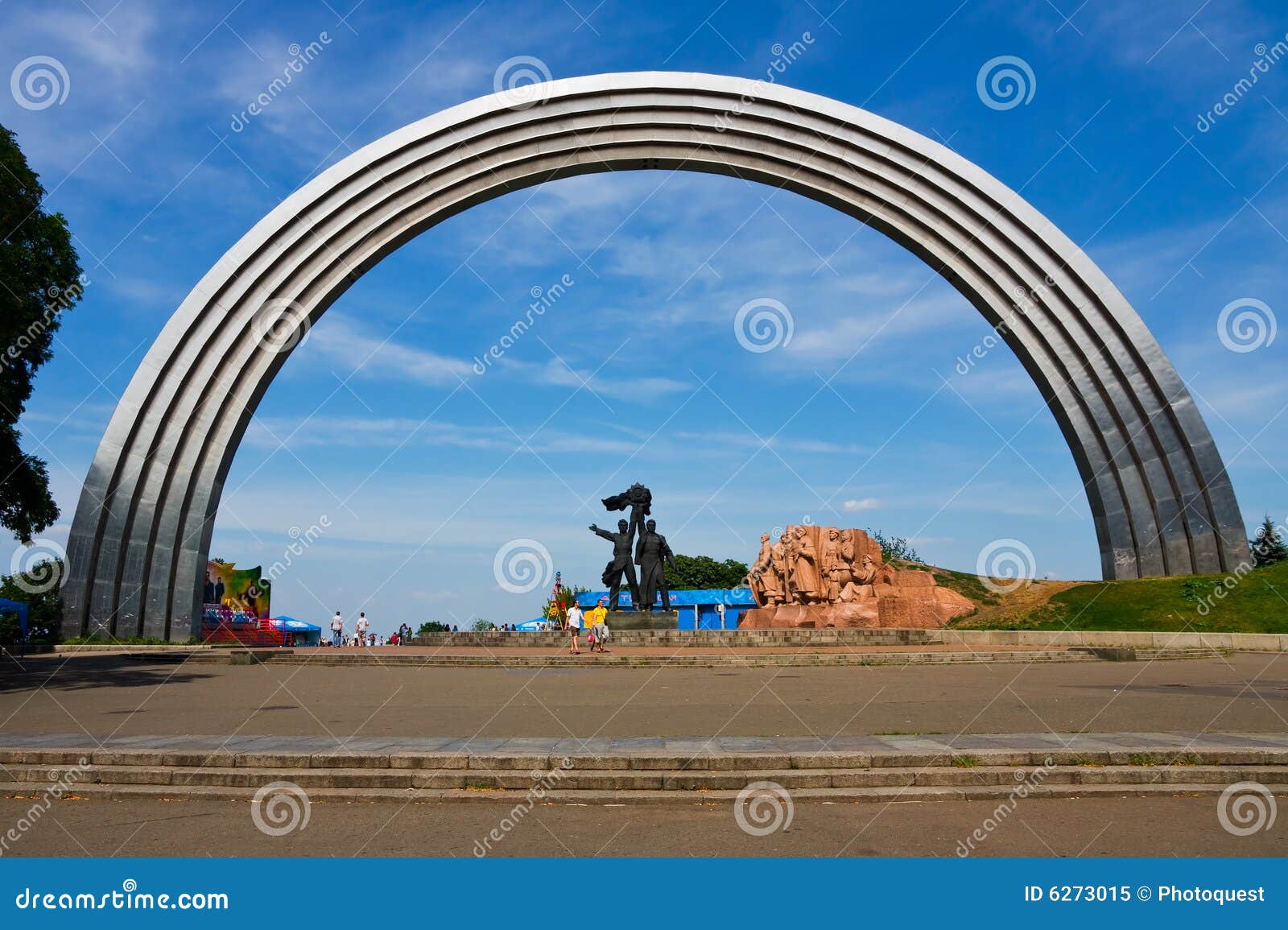 Monument in Kyiv Ukraine stock image. Image of summer - 6273015