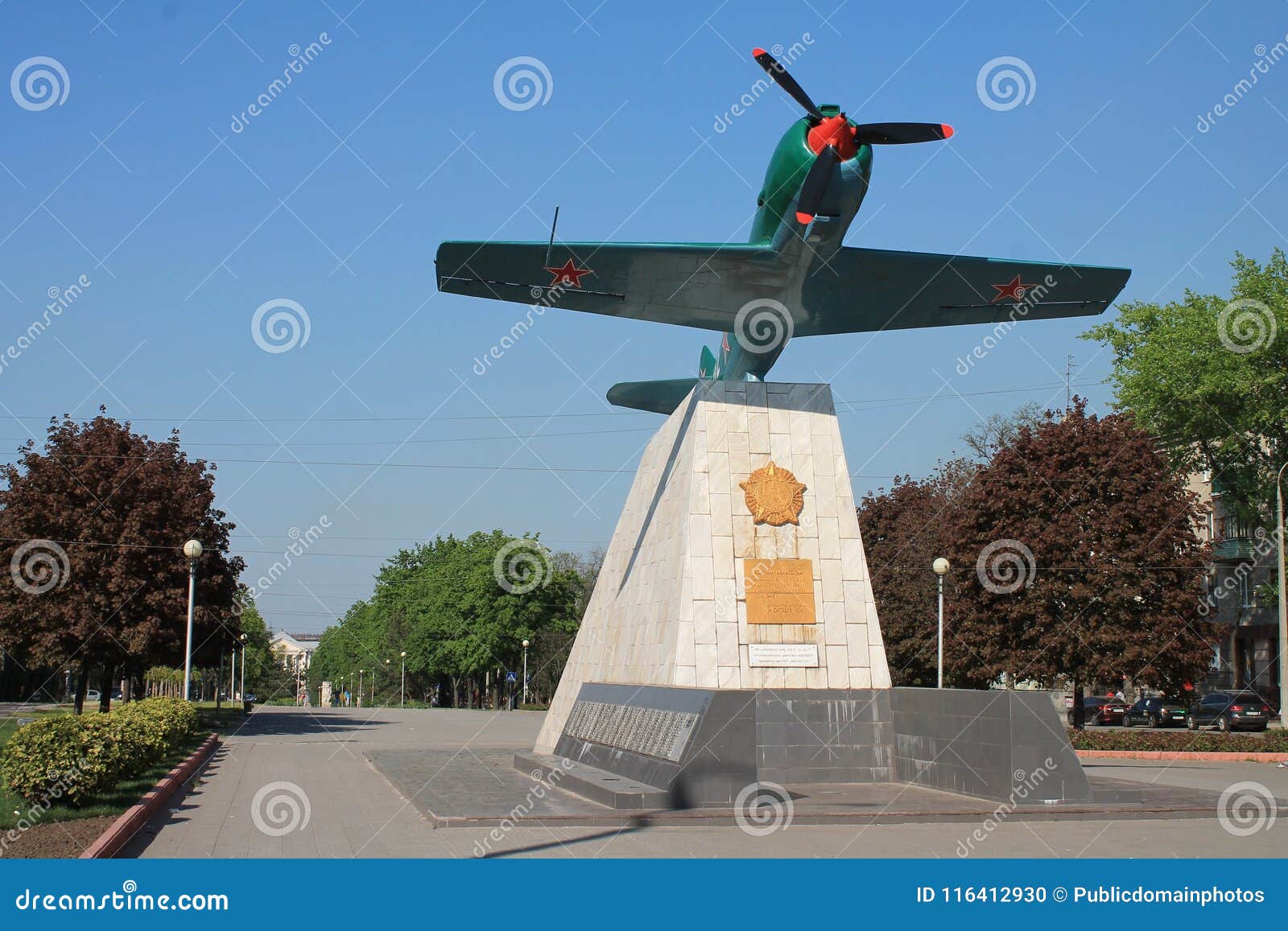 Monument, Memorial, Air Force, Statue Picture. Image: 116412930