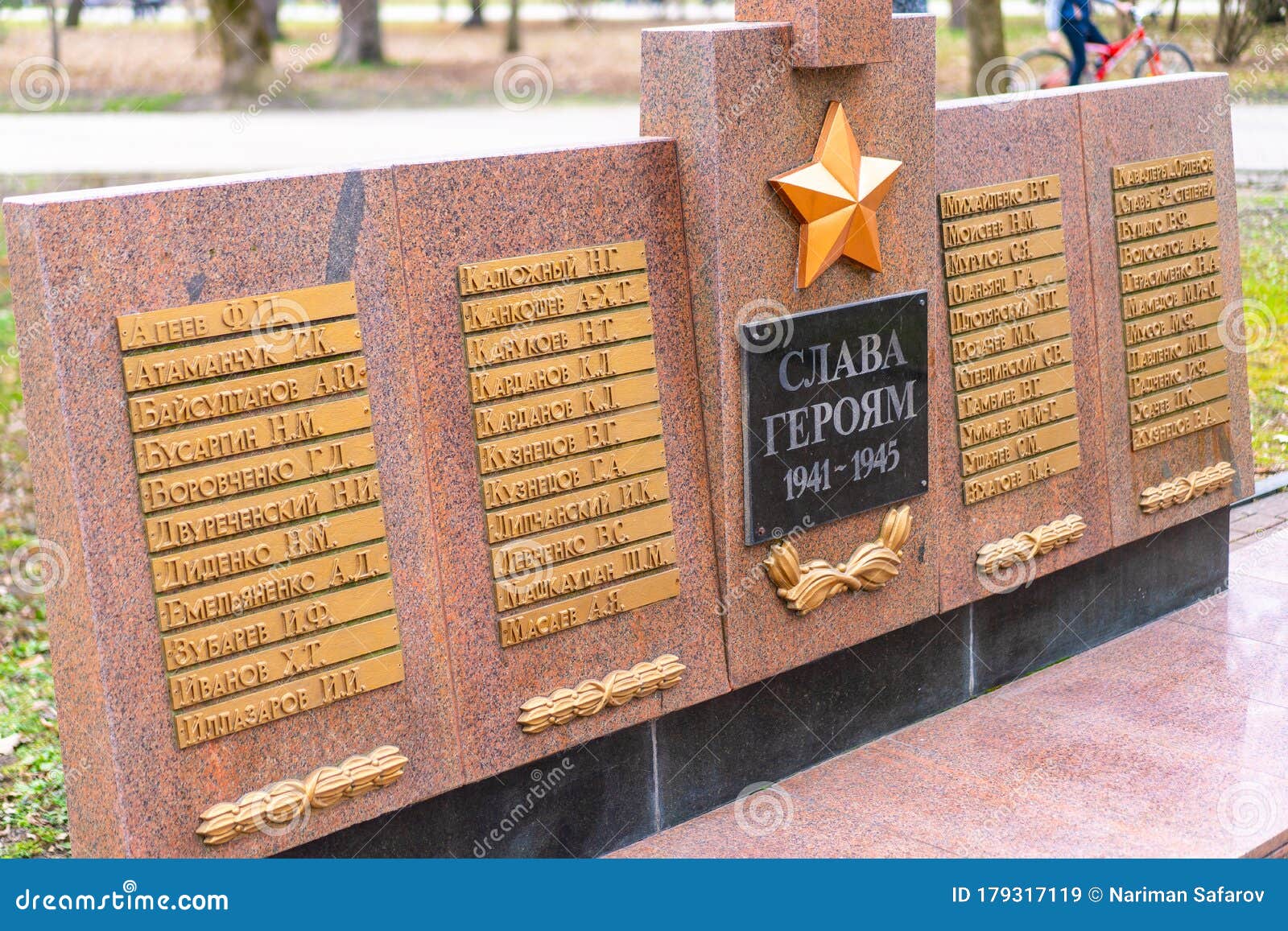 Monument in Memory of those Killed in the War Editorial Stock Image ...