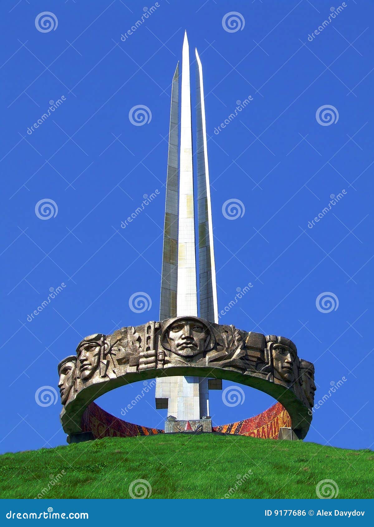 Monument in Minsk Wit-Rusland Stock Foto - Image of helling ...