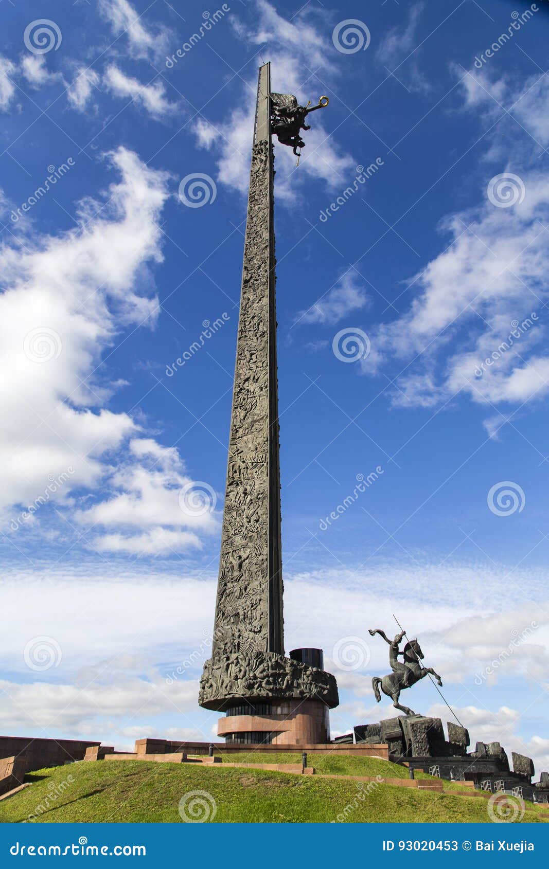 The Monument in Moscow Victory Square Editorial Stock Photo - Image of ...