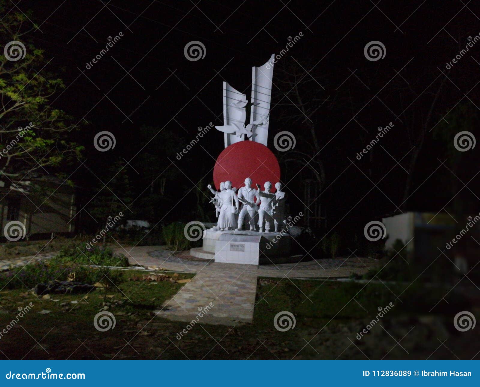 Mbstu Campus Stock Photos - Free & Royalty-Free Stock Photos from ...