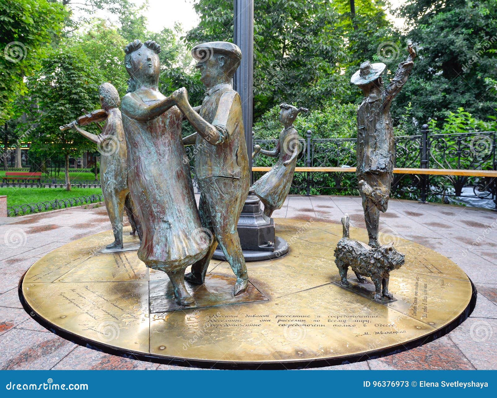 Monument `Odessa Time` Ukraine Editorial Stock Photo - Image of park ...