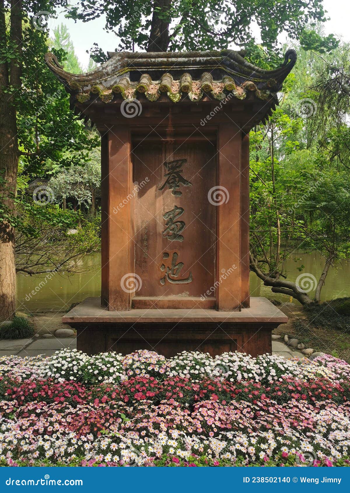 Monument in old temple stock photo. Image of plant, flower - 238502140