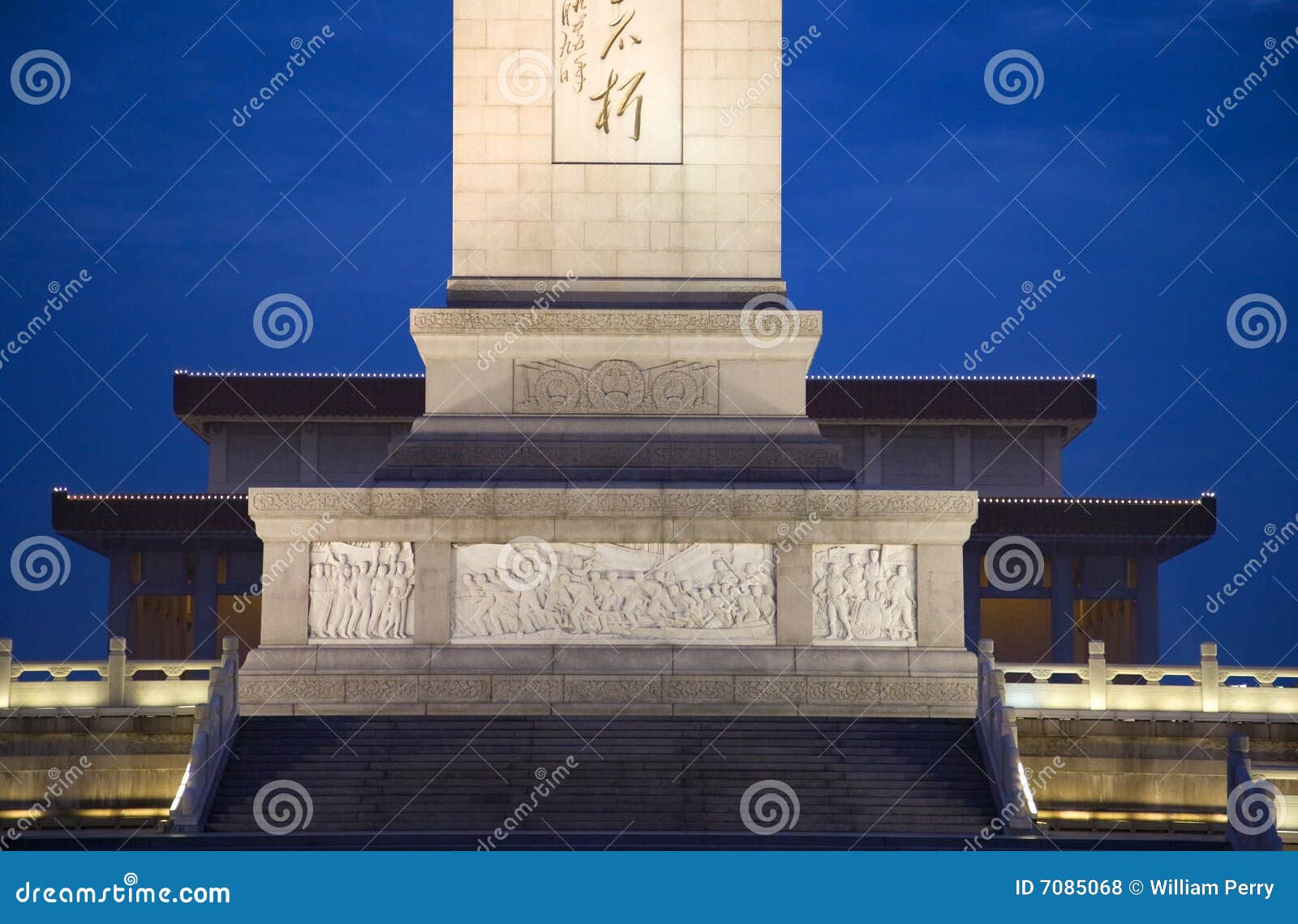 Monument People S Heroes Revolution Beijing Stock Photo - Image of ...