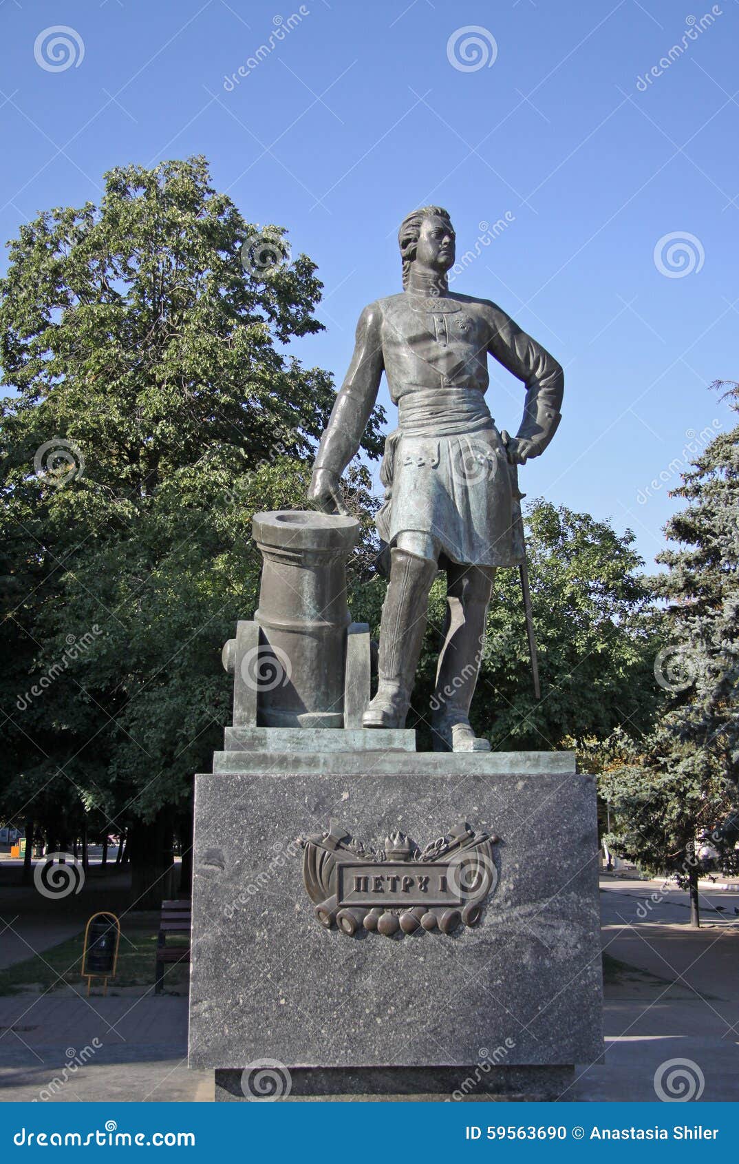 Monument Peter Great Azov Stock Photos - Free & Royalty-Free Stock ...