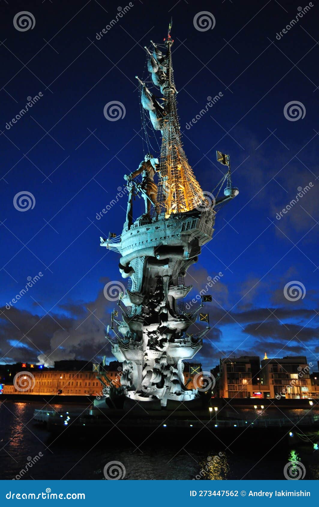 Monument Petr I in Moscow on the Ship Editorial Photography - Image of ...
