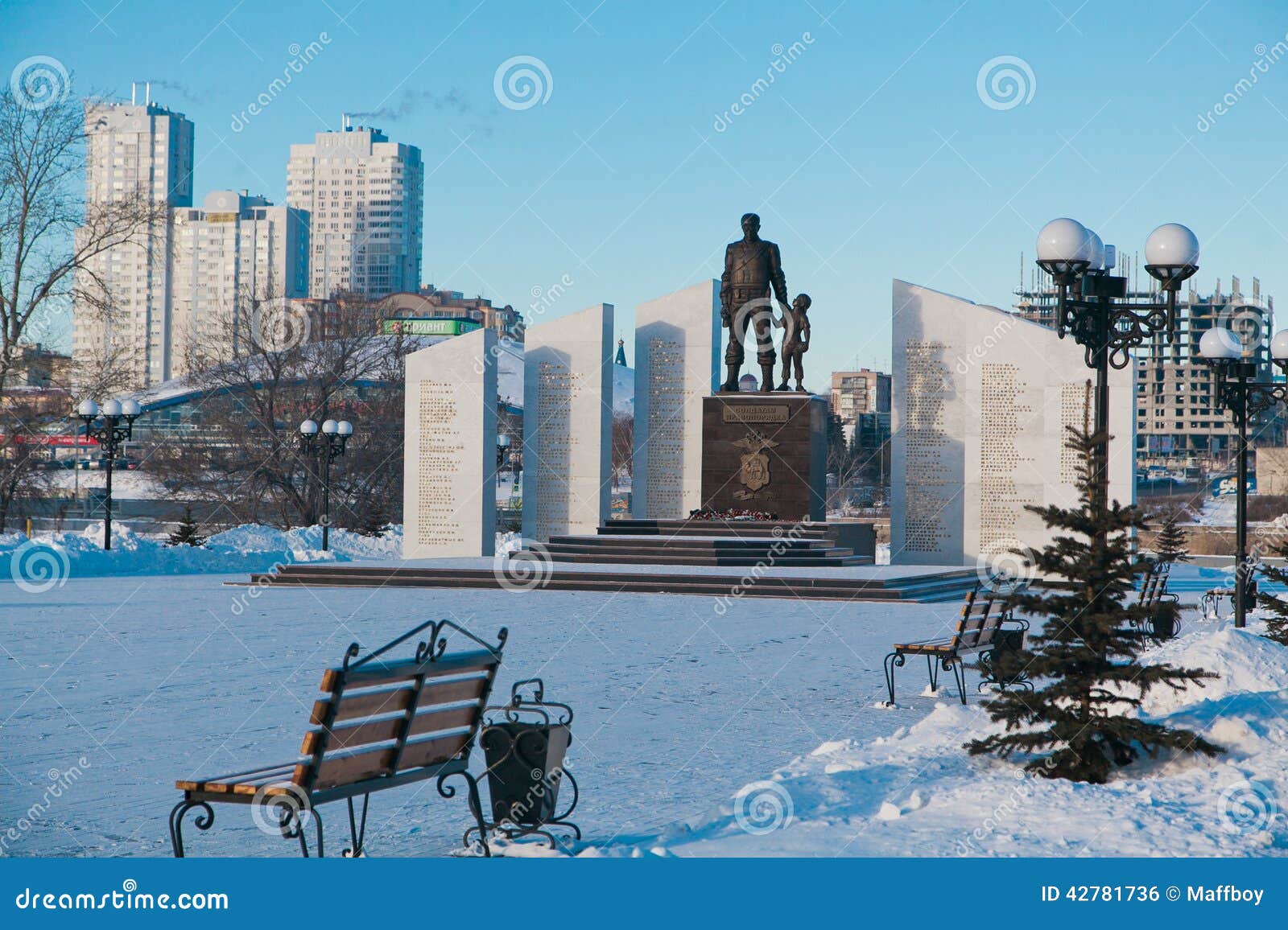 The monument police editorial photo. Image of outdoor - 42781736