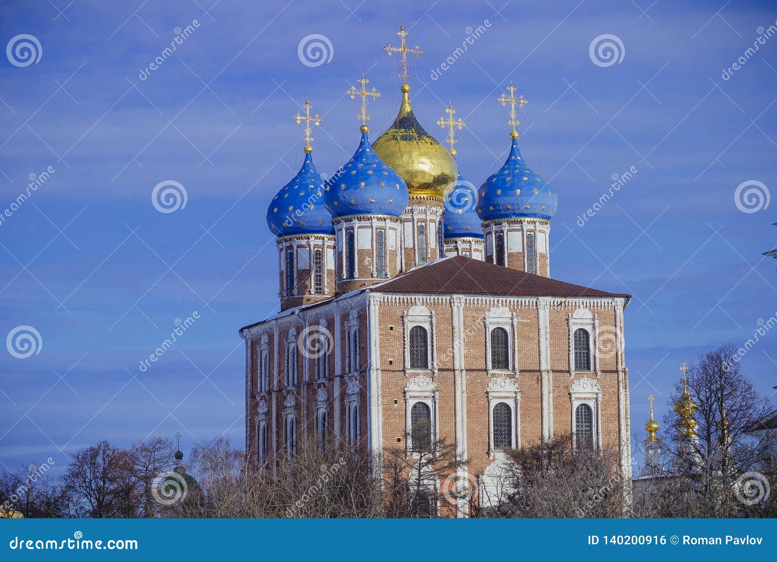 The Monument of Architecture - the Kremlin Stock Photo - Image of ...