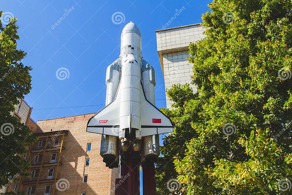 Monument Shuttle. Spaceship for Space Travel. Rocket in Form of Monument Editorial Photography ...