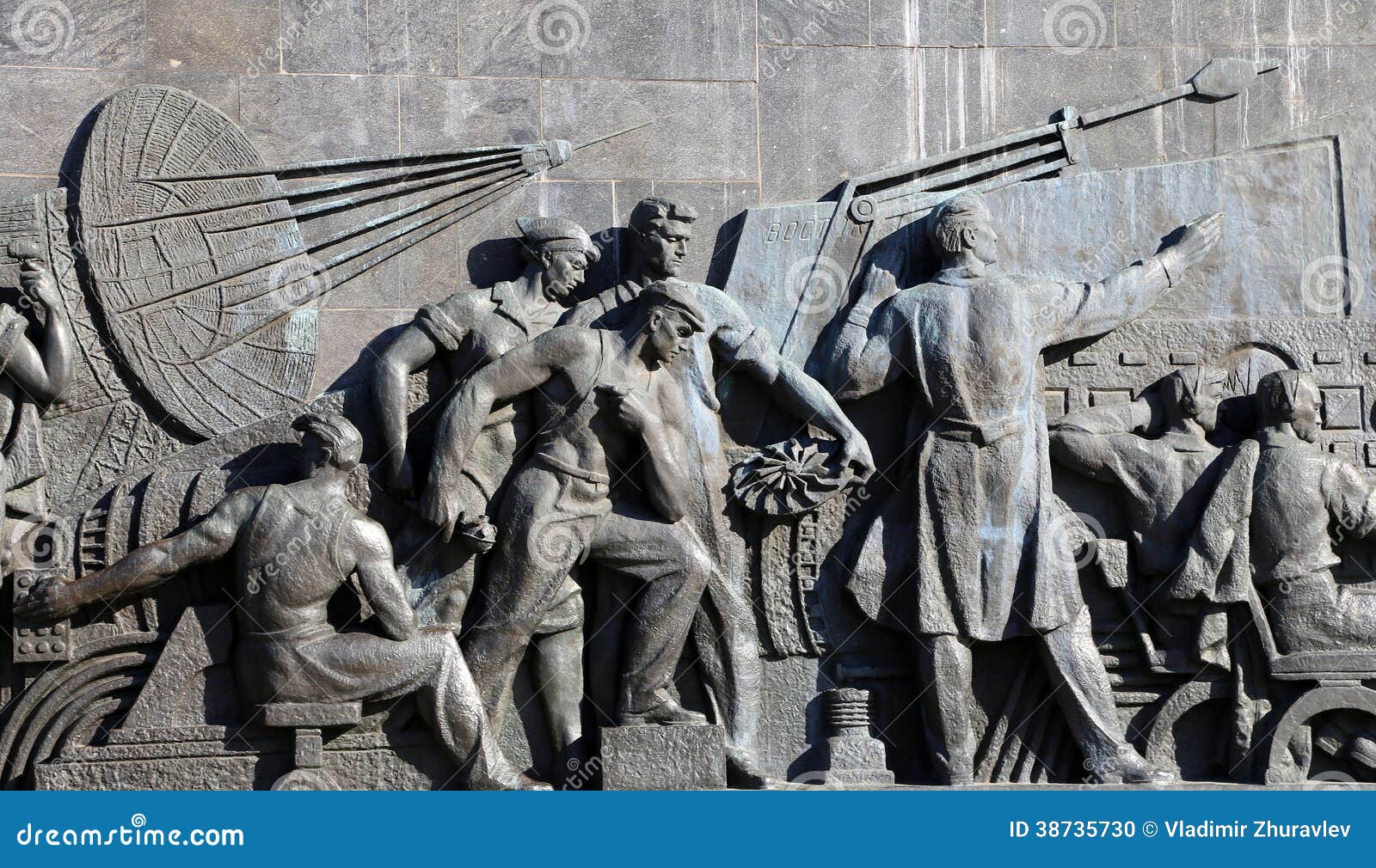 Monument of Sovjet Space Flight, Moscow, Russia Stock Photo - Image of ...