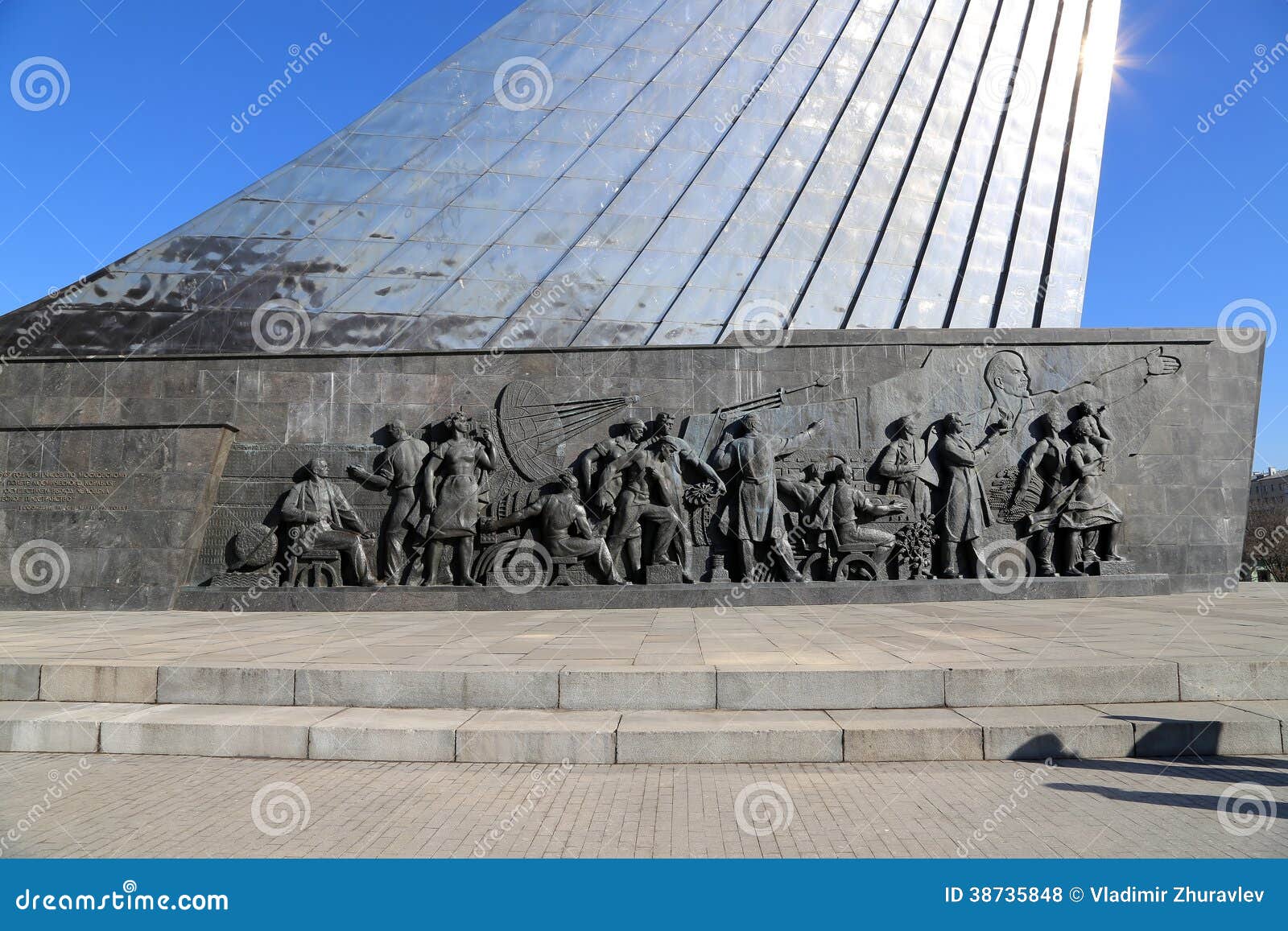 Monument of Sovjet Space Flight, Moscow, Russia Stock Photo - Image of ...