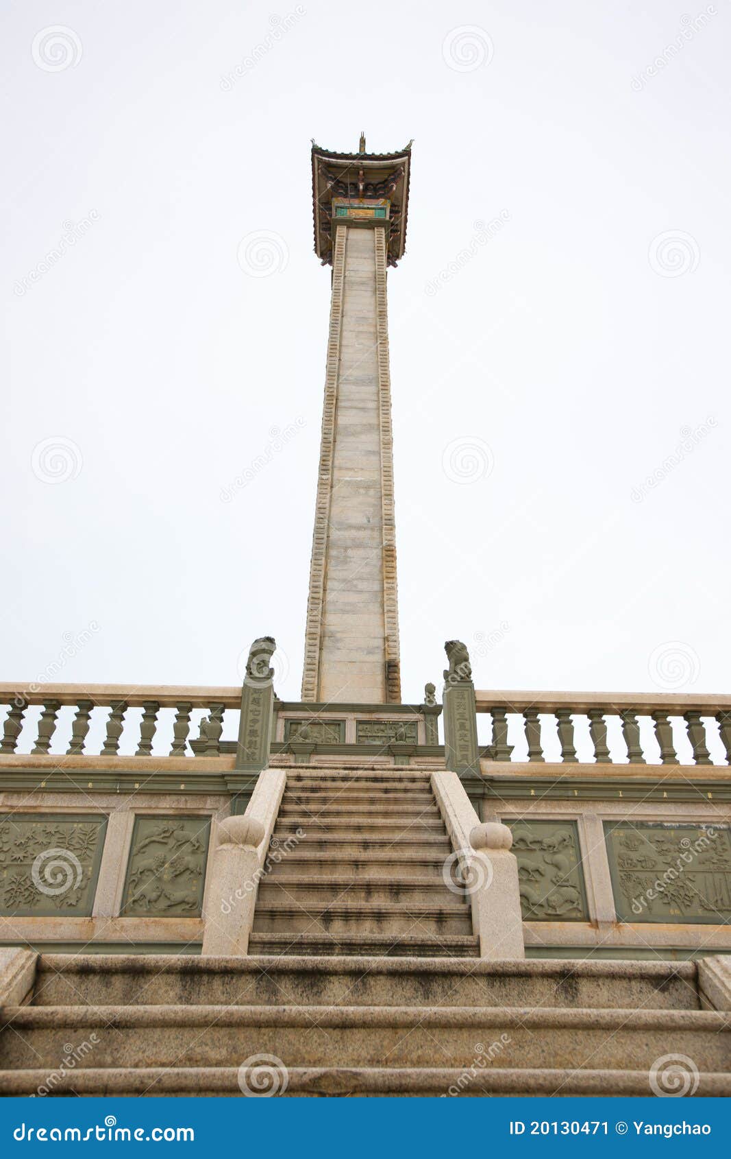 Monument and step stock image. Image of memory, glory - 20130471