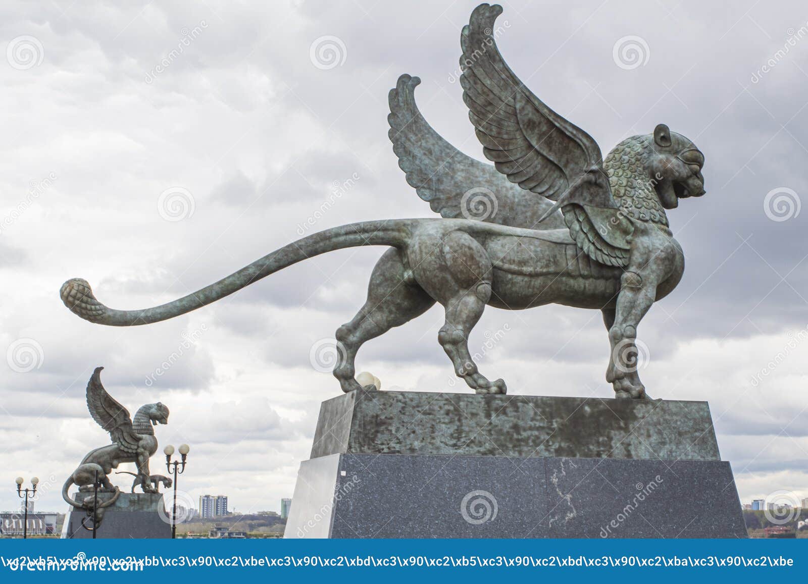 Monument of Tatarian Legendary Creature Zilant Isolated Stock Photo ...