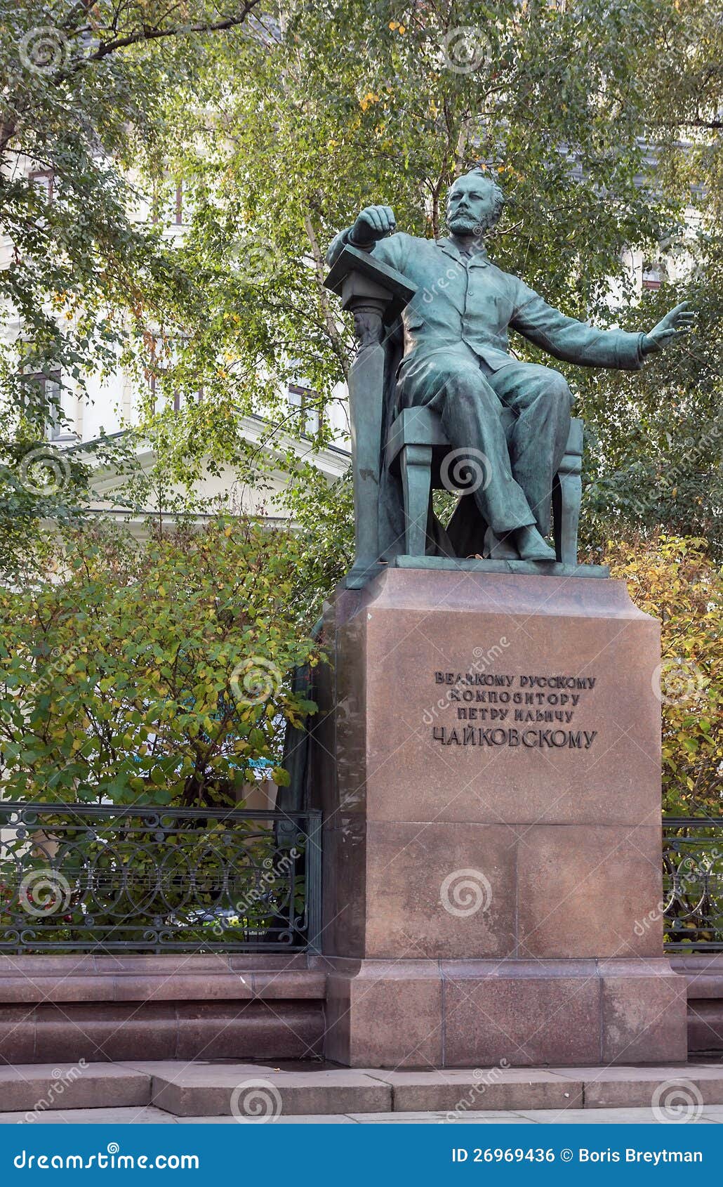 Monument To Composer Tchaikovsky, Moscow Editorial Photo - Image of ...