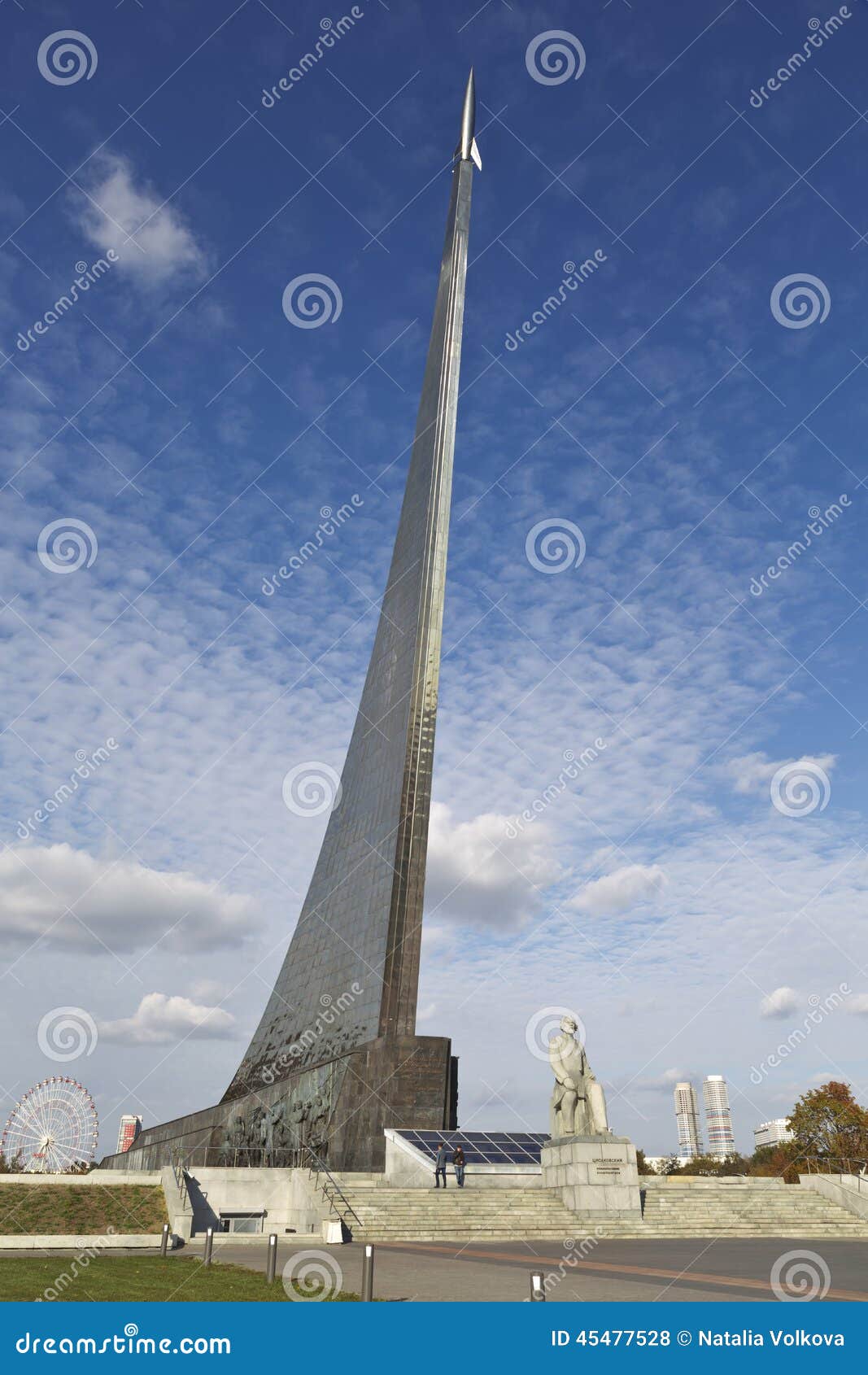 Monument To the Conquerors of Space Editorial Stock Photo - Image of ...