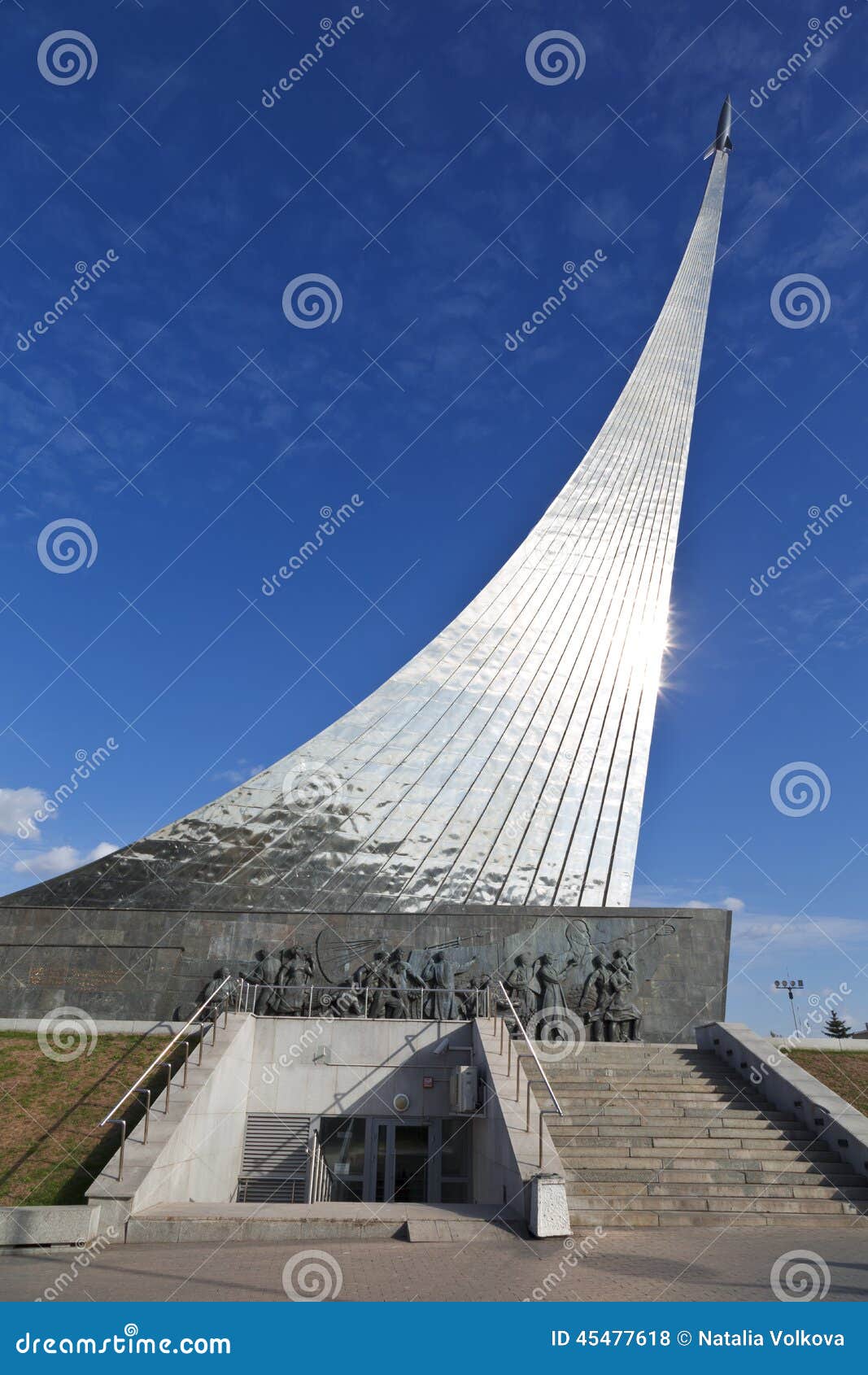 Monument To the Conquerors of Space Editorial Stock Photo - Image of ...