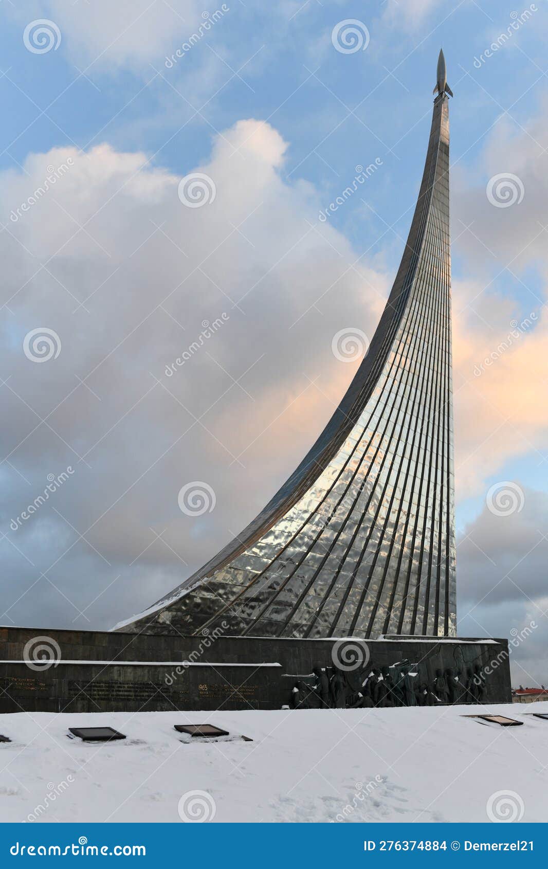 Monument To the Conquerors of Space - Moscow Editorial Stock Image ...