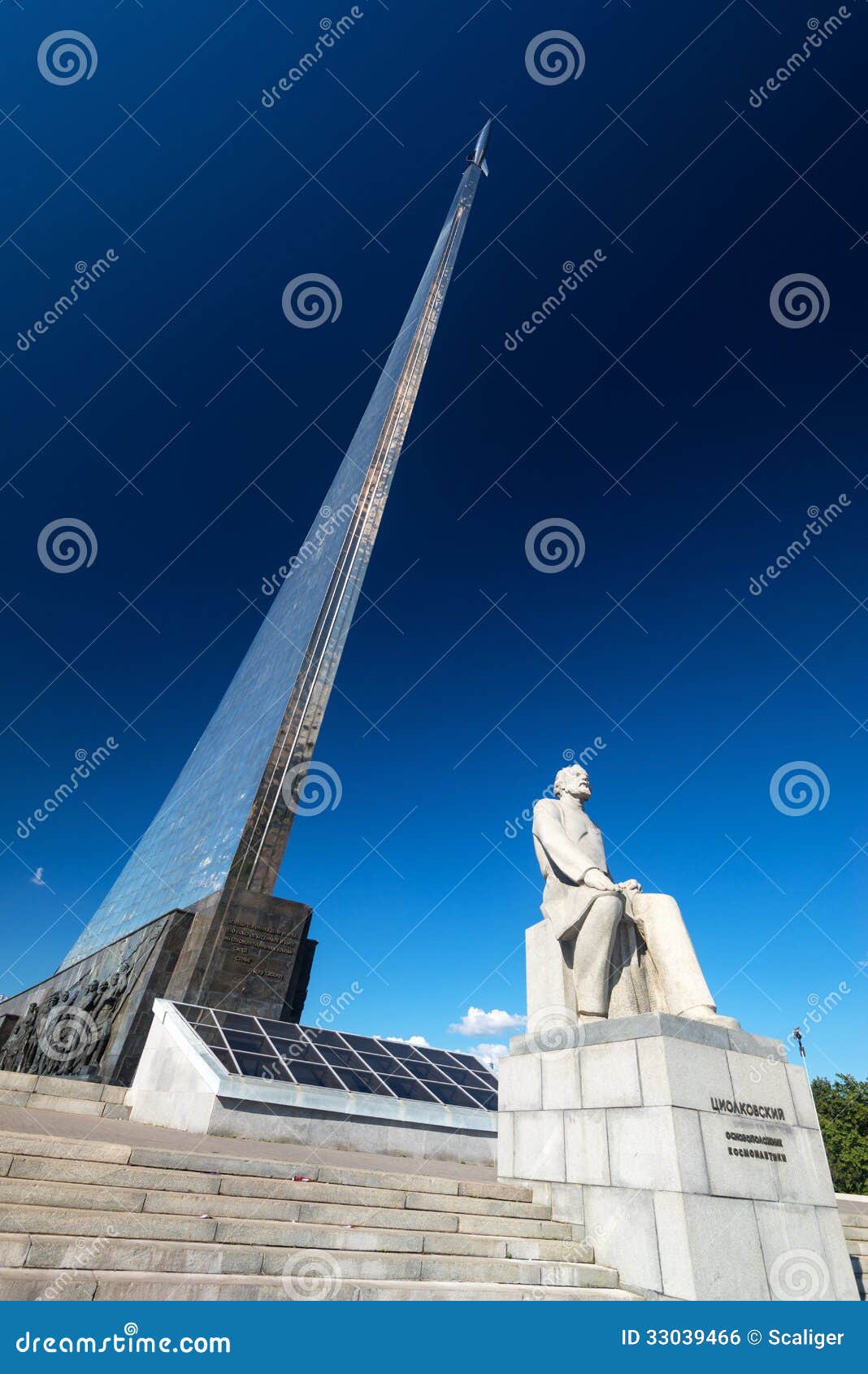 Monument To the Conquerors of Space and Statue of Editorial Photo ...