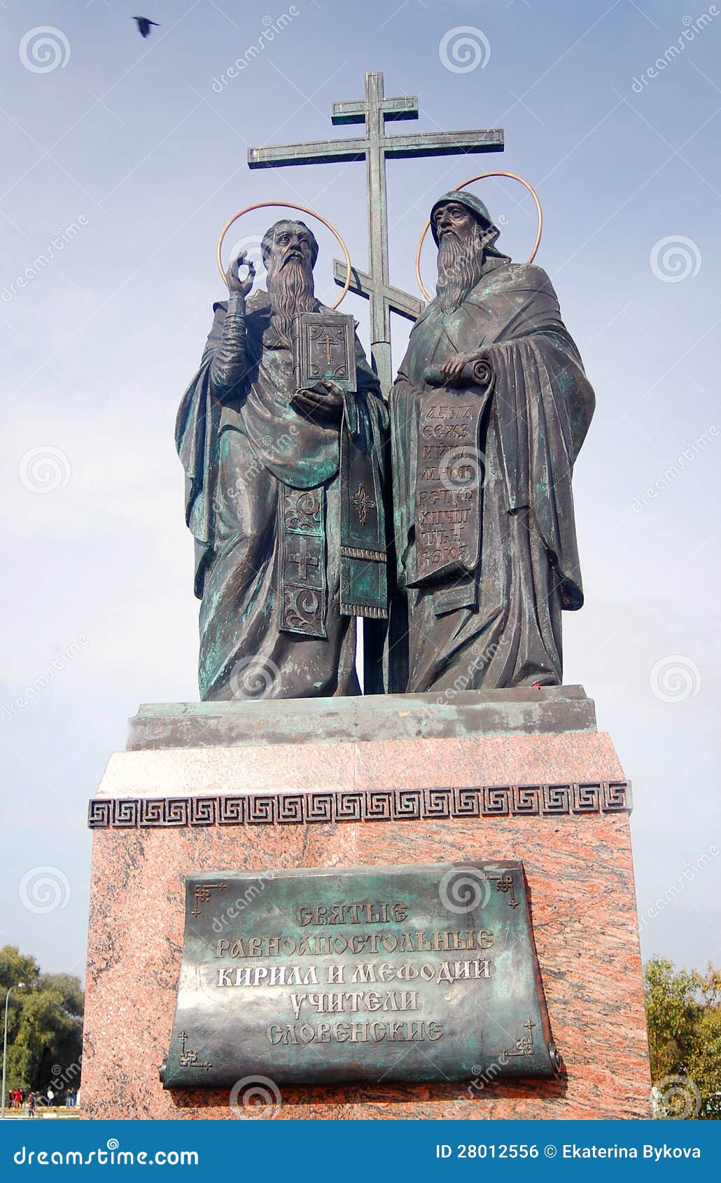A Monument To Cyril and Methodius. Stock Photo - Image of heaven ...