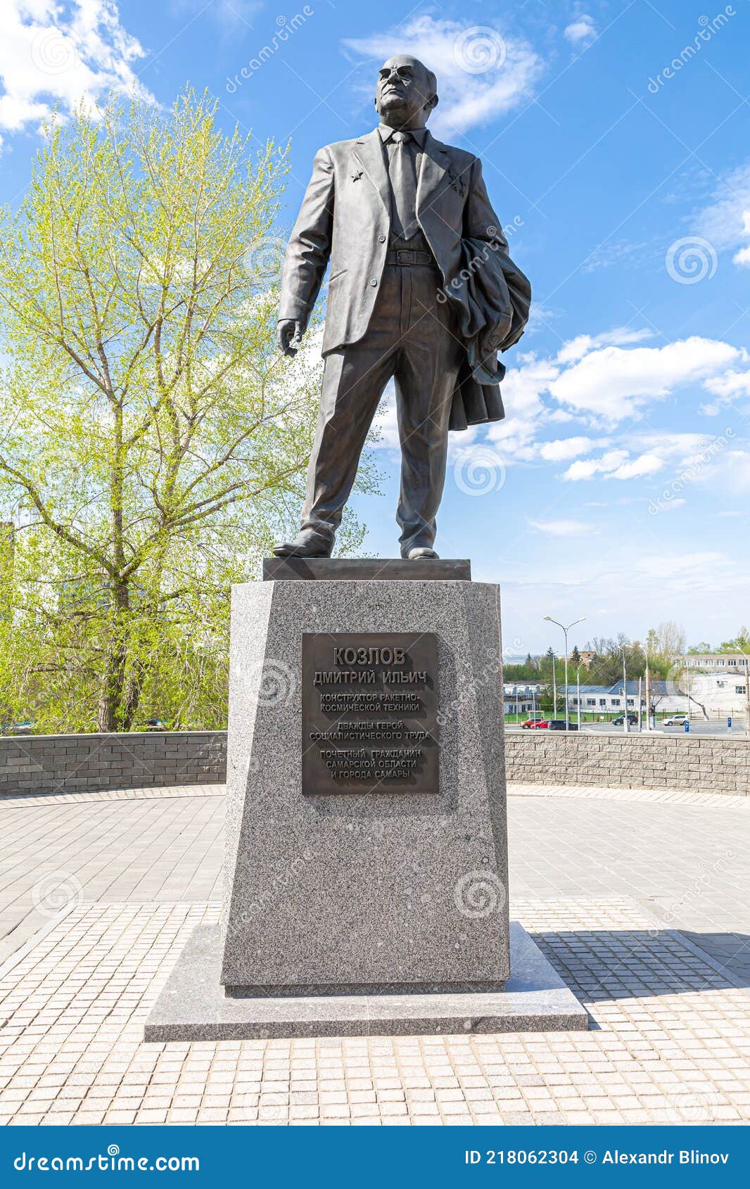 Monument To the Dmitriy Kozlov, Famous Soviet Rocket Creator and ...
