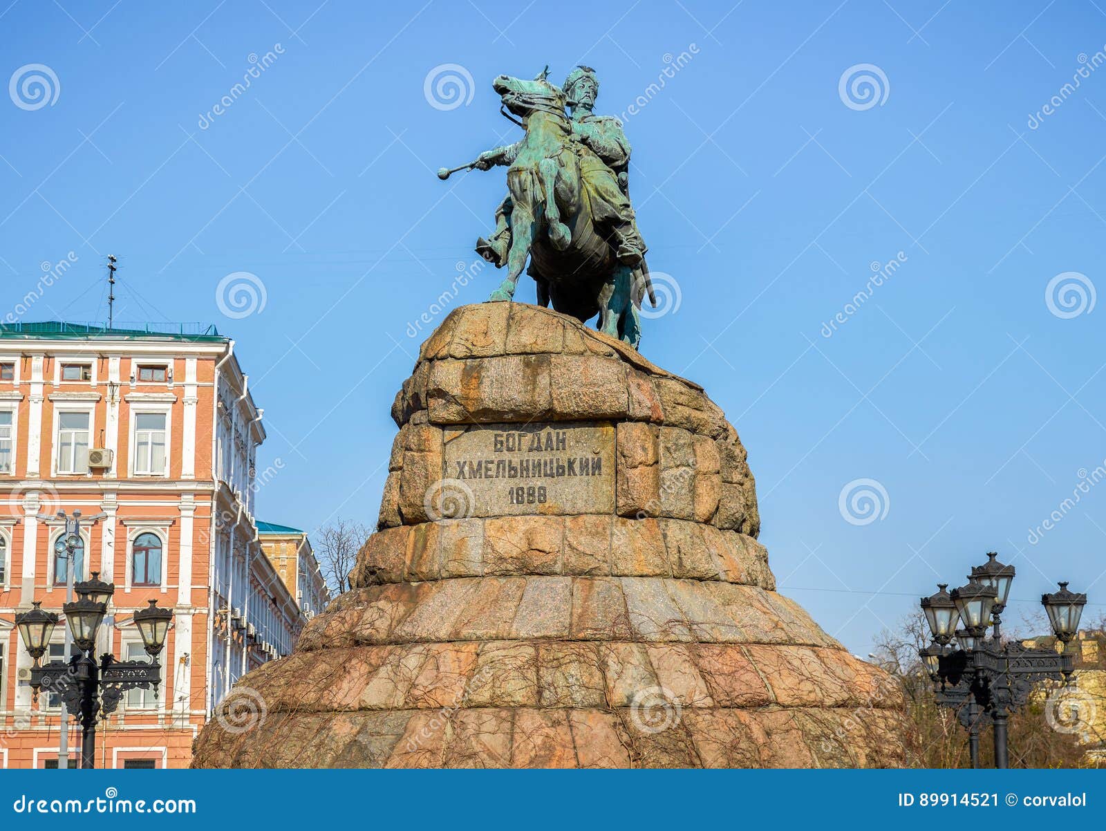 Monument To Famous Ukrainian Hetman Bogdan Khmelnitsky Stock Image ...