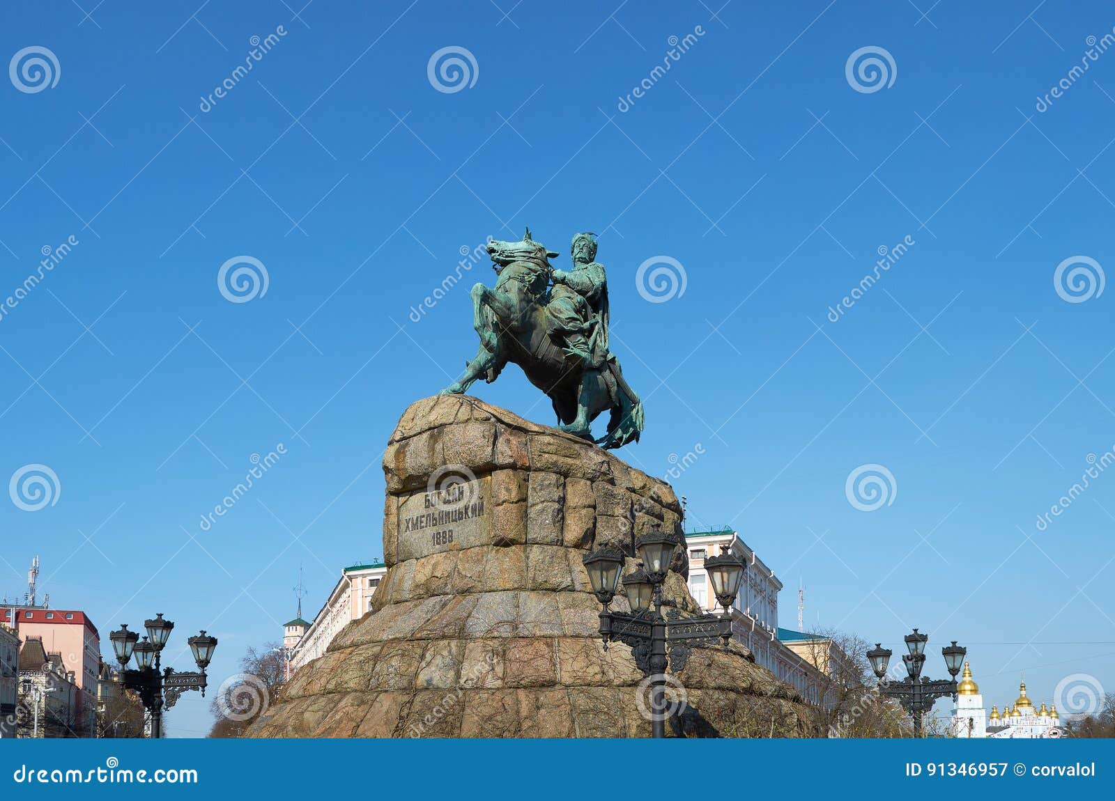 Monument To Famous Ukrainian Hetman Bogdan Khmelnitsky Stock Image ...
