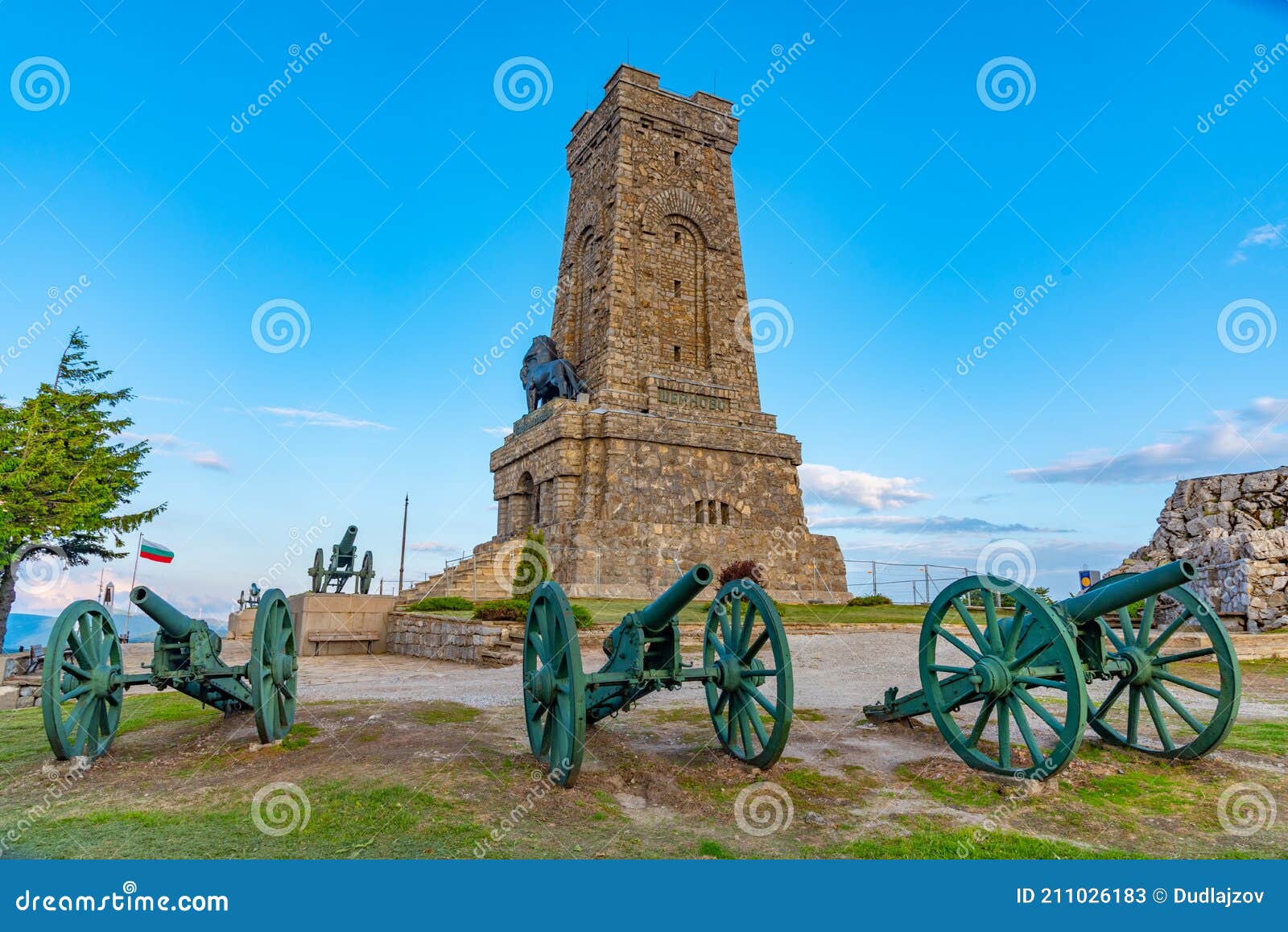 Monument To Freedom Commemorating Battle at Shipka Pass in 1877-1878 in ...