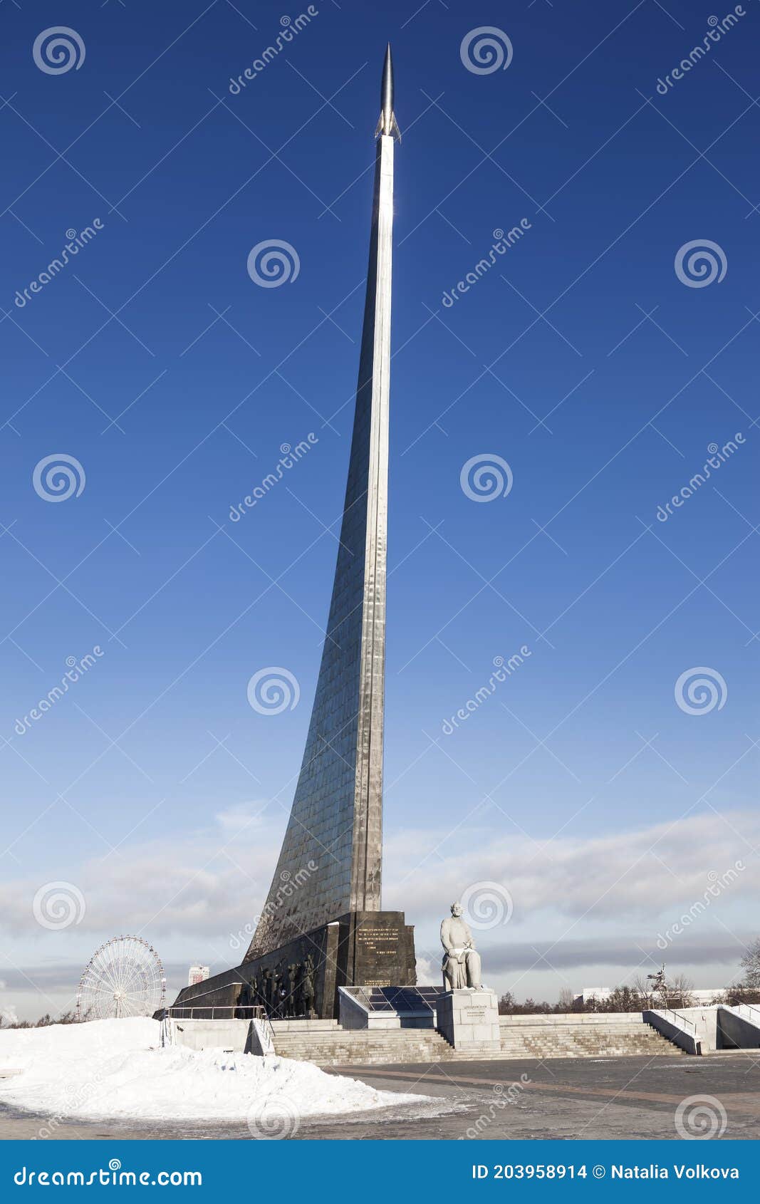 Monument To the Memory of the Achievements of the Soviet People in the ...