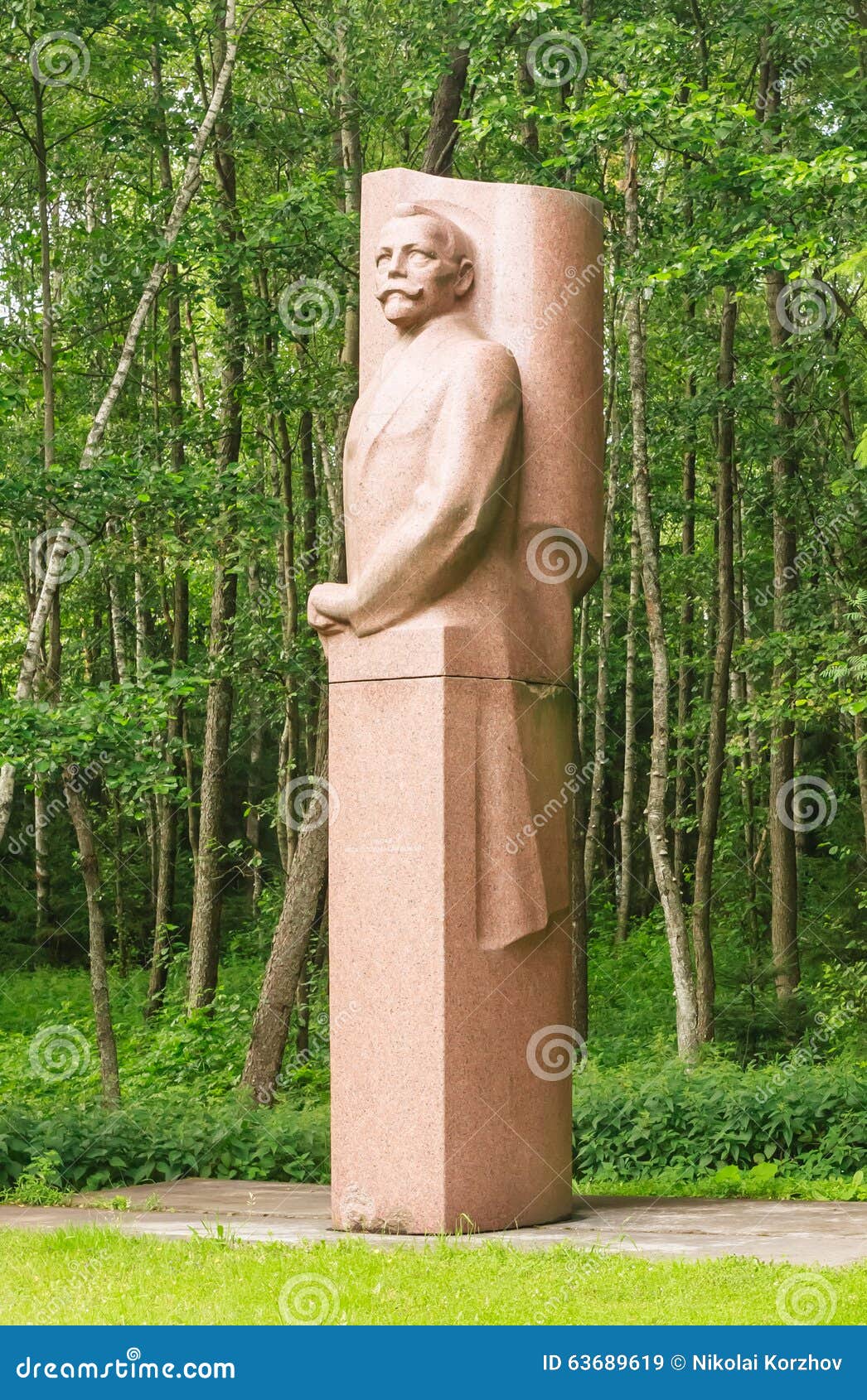 Monument To Mickevicius-Kapsukas. Grutas Park Editorial Stock Image ...