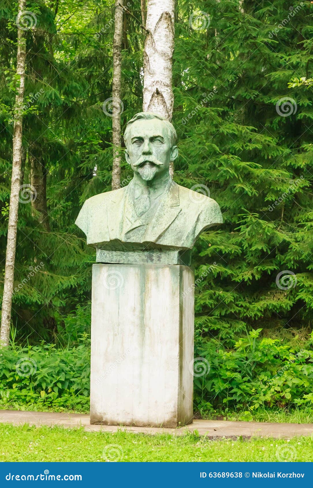 Monument To Mickevicius-Kapsukas. Grutas Park Editorial Stock Photo ...