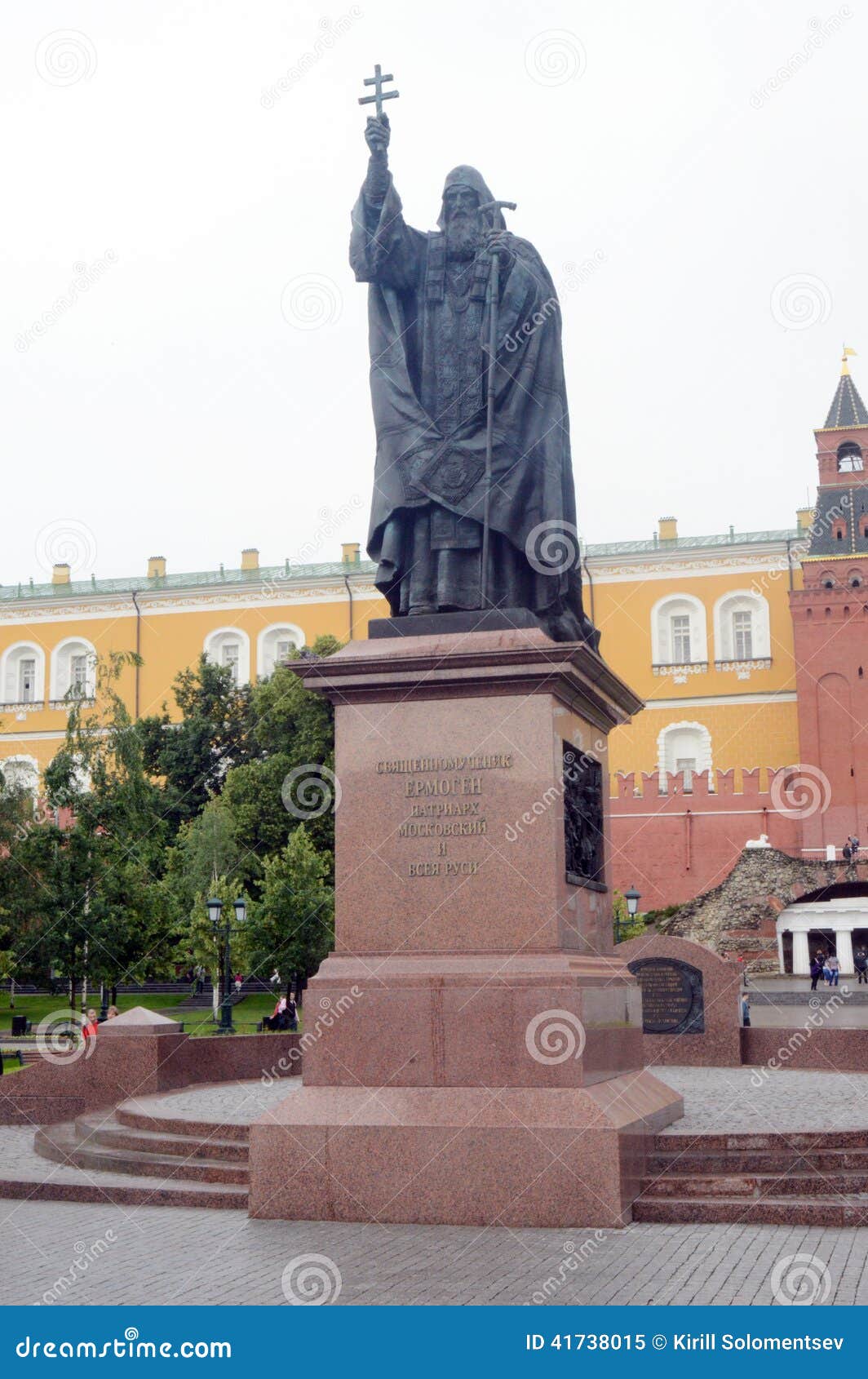 The Monument To Patriarch Hermogenes Is Located In Alexander Garden In ...