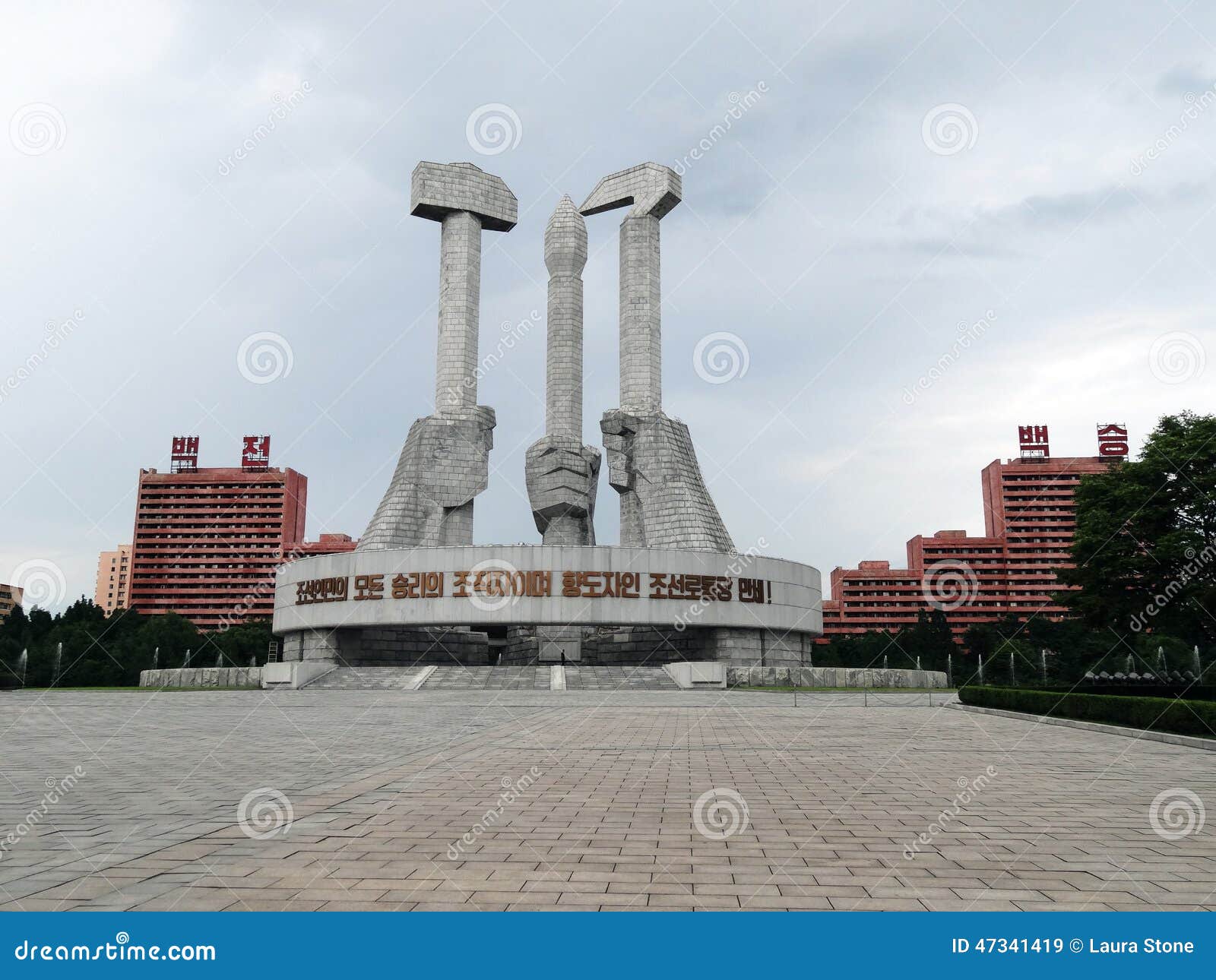 Monument to the People editorial stock image. Image of statue - 47341419