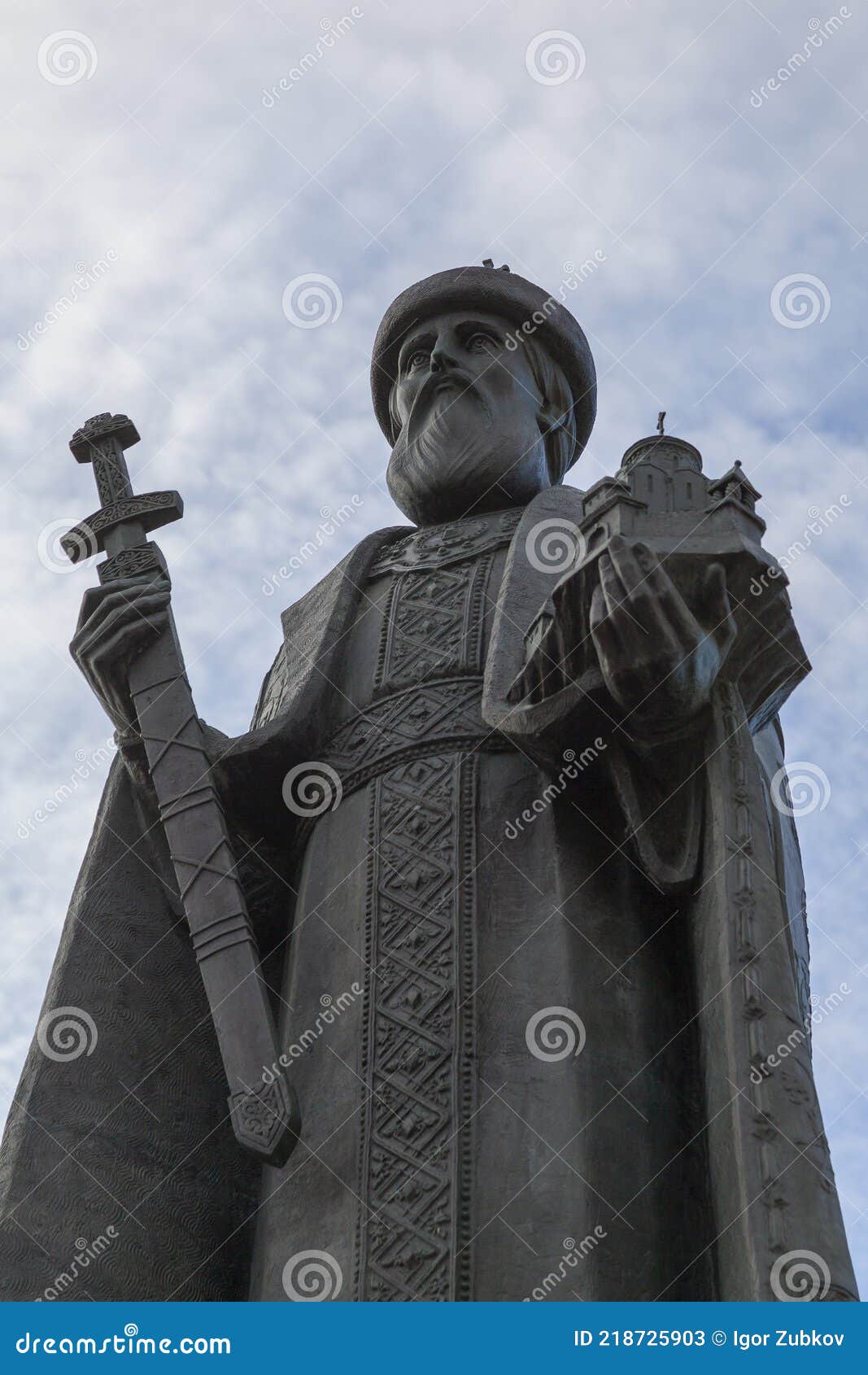Monument To Prince Daniel of Moscow in Moscow Stock Image - Image of ...