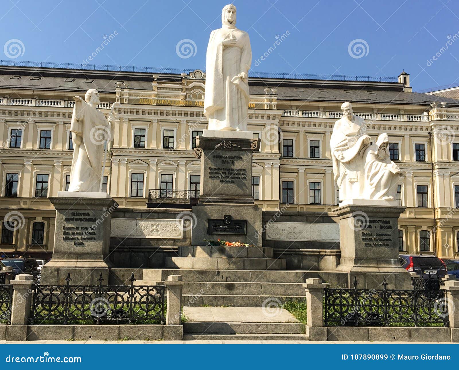 Monument To Princess Olga In Kiev Editorial Stock Image Image Of Cyrill Methodius 107890899