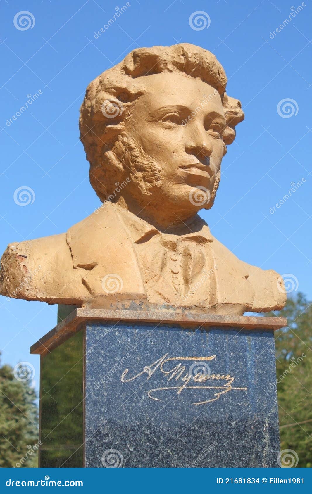 Russian Poet Pushkin Royalty-Free Stock Image | CartoonDealer.com #18069100