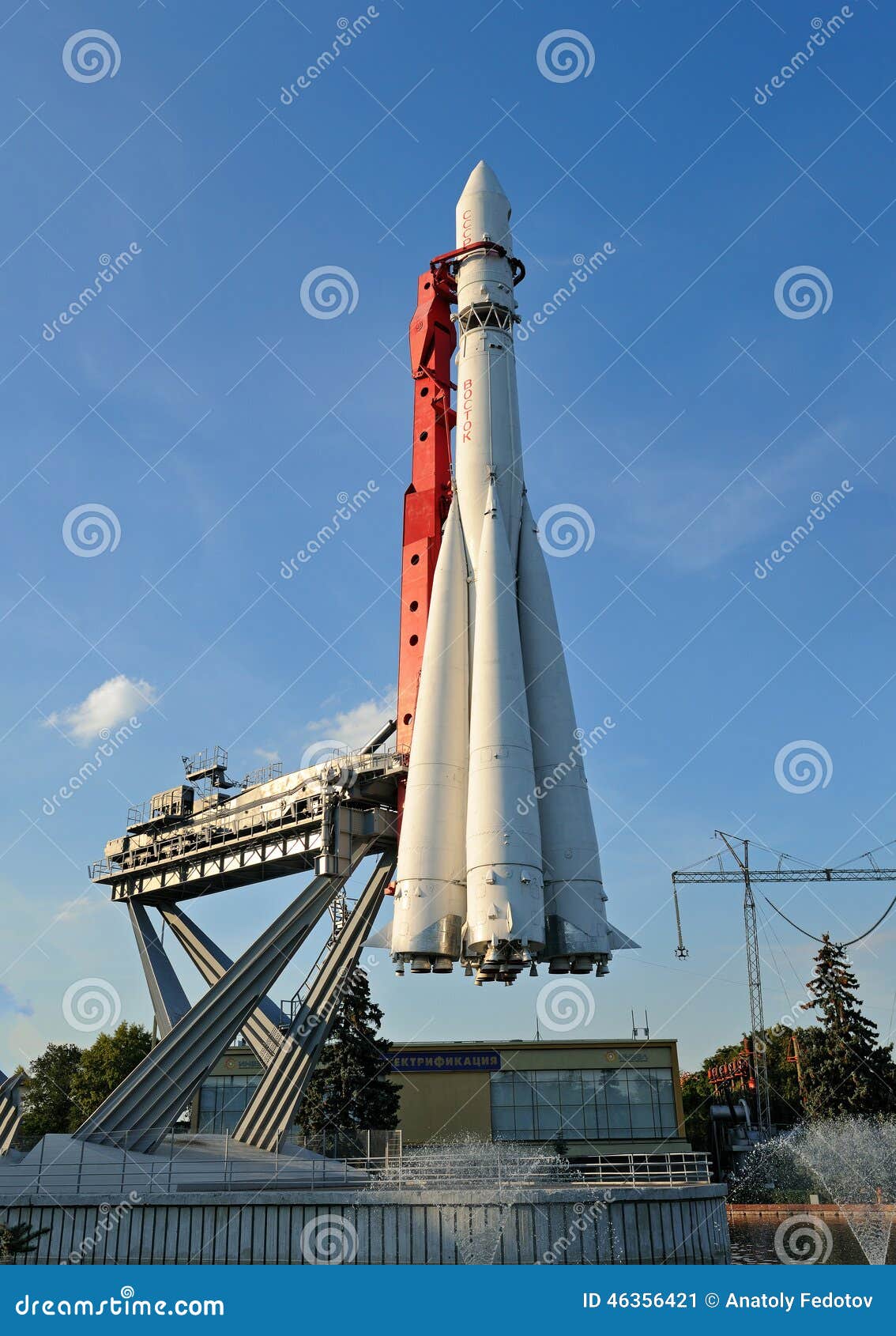 Soviet Rocket Launcher 2P19 Of Missile Complex Elbrus (Scud-B) Stock ...