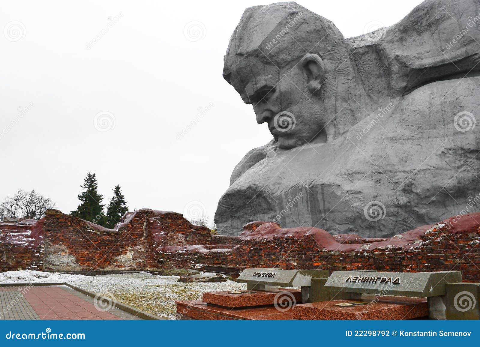 The Monument To Soviet Soldiers in Brest Fortress Stock Photo - Image ...