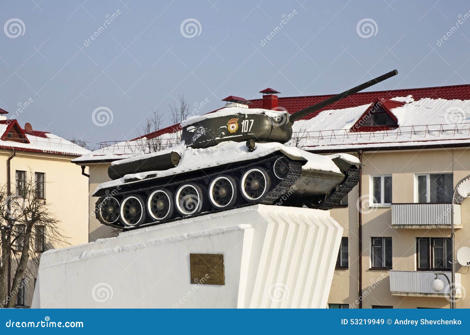 Monument To Soviet Soldiers-liberators in Slonim. Belarus Stock Image ...