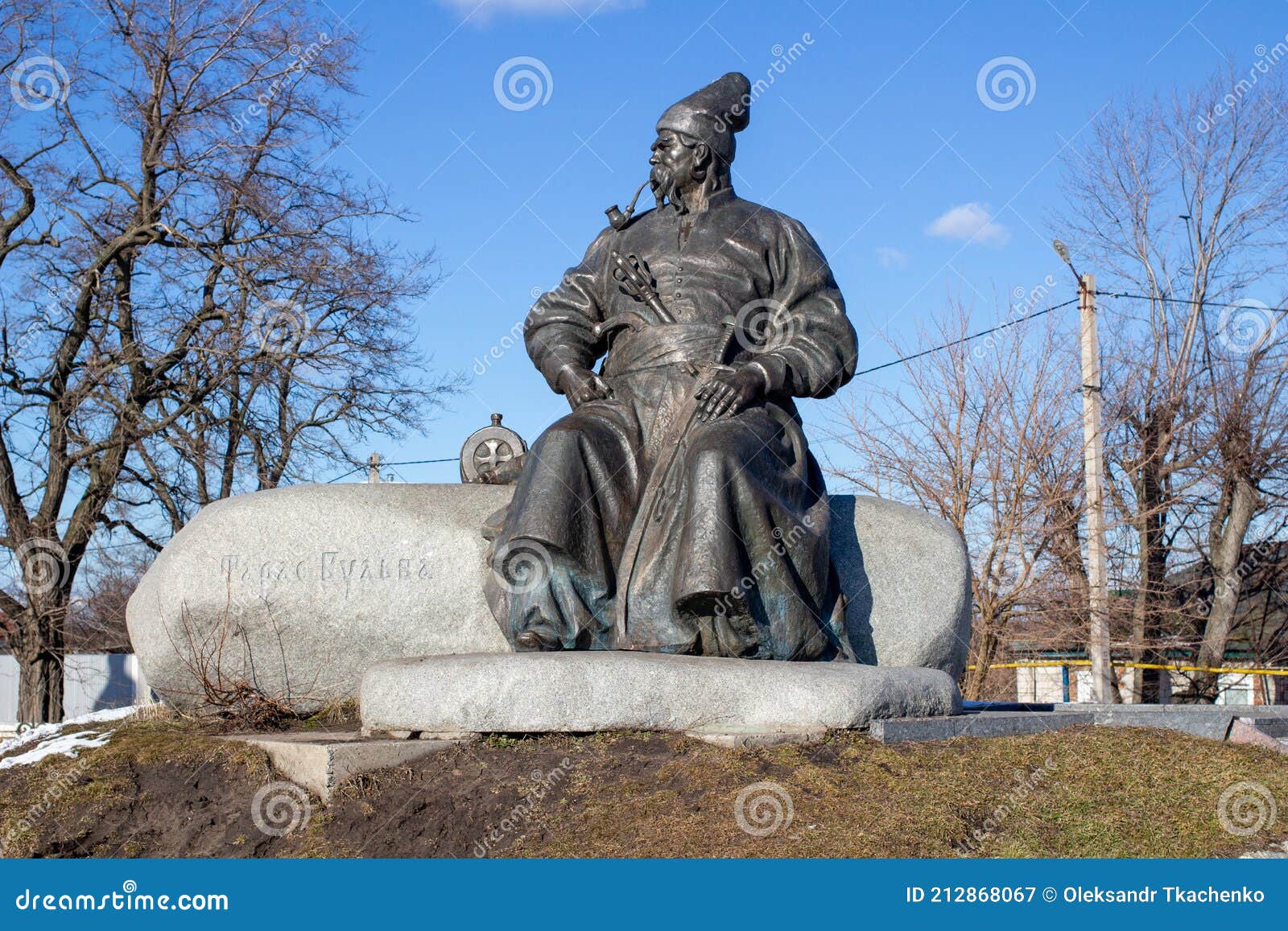 Monument To Taras Bulba in Keleberda Editorial Photography - Image of ...