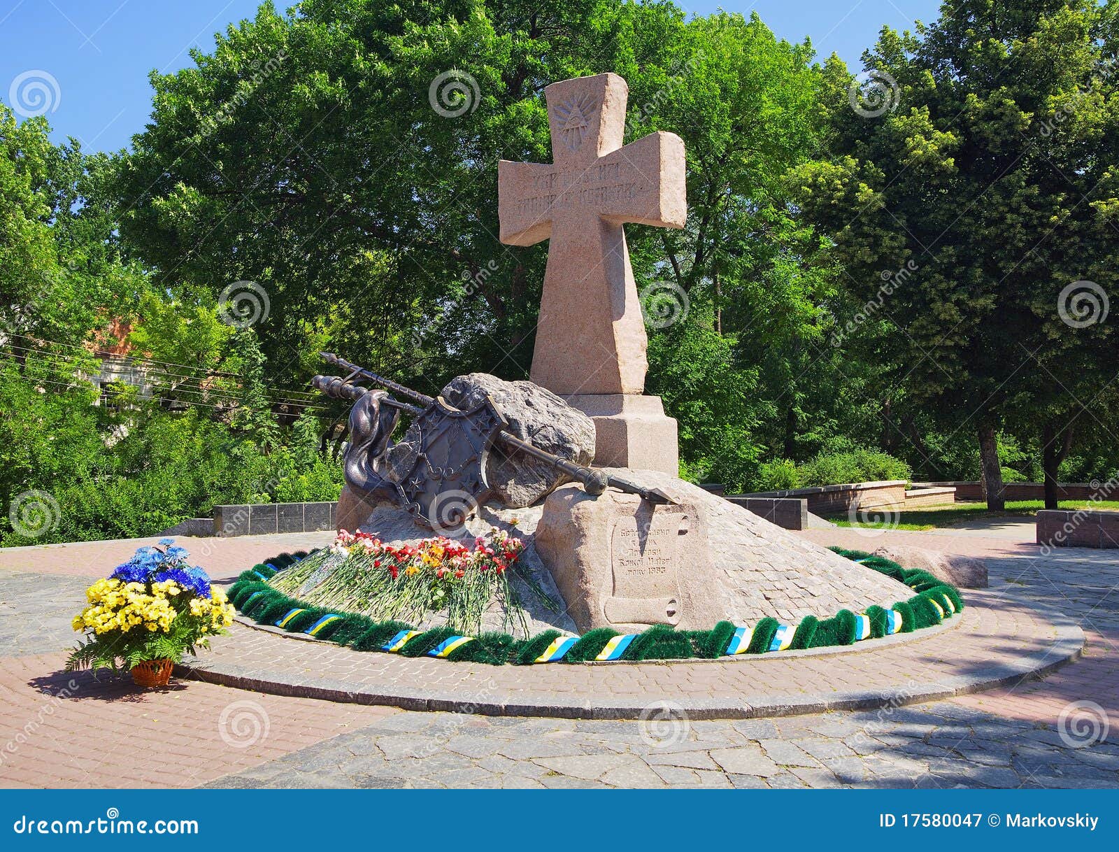 The Monument To the Ukrainian Cossacks in Poltava Editorial Photography ...
