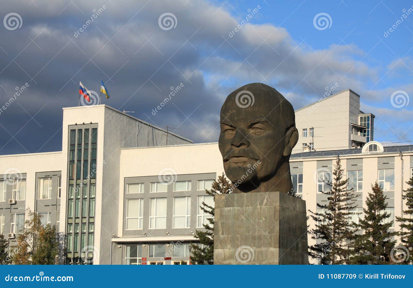 Vladimir Lenin Monument Outside The Parliament Building In Tiraspol ...
