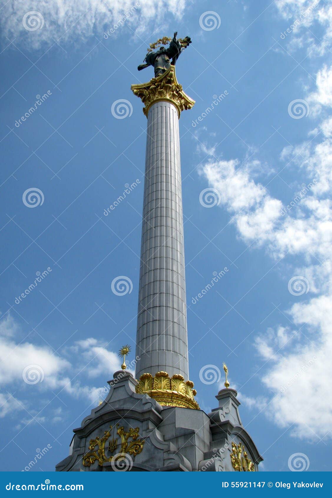 Monument of Ukraine Independence Stock Image - Image of nature ...