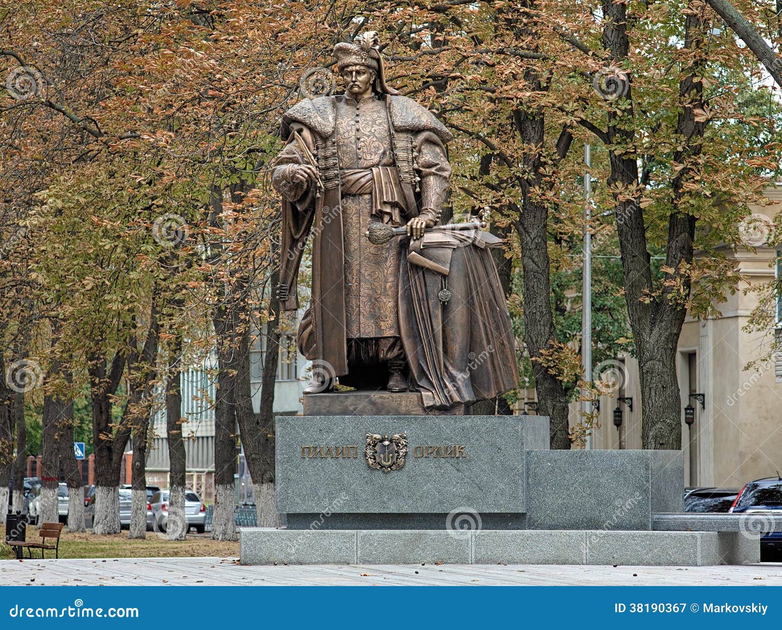 Monument Von Pylyp Orlyk in Kiew, Ukraine Redaktionelles ...