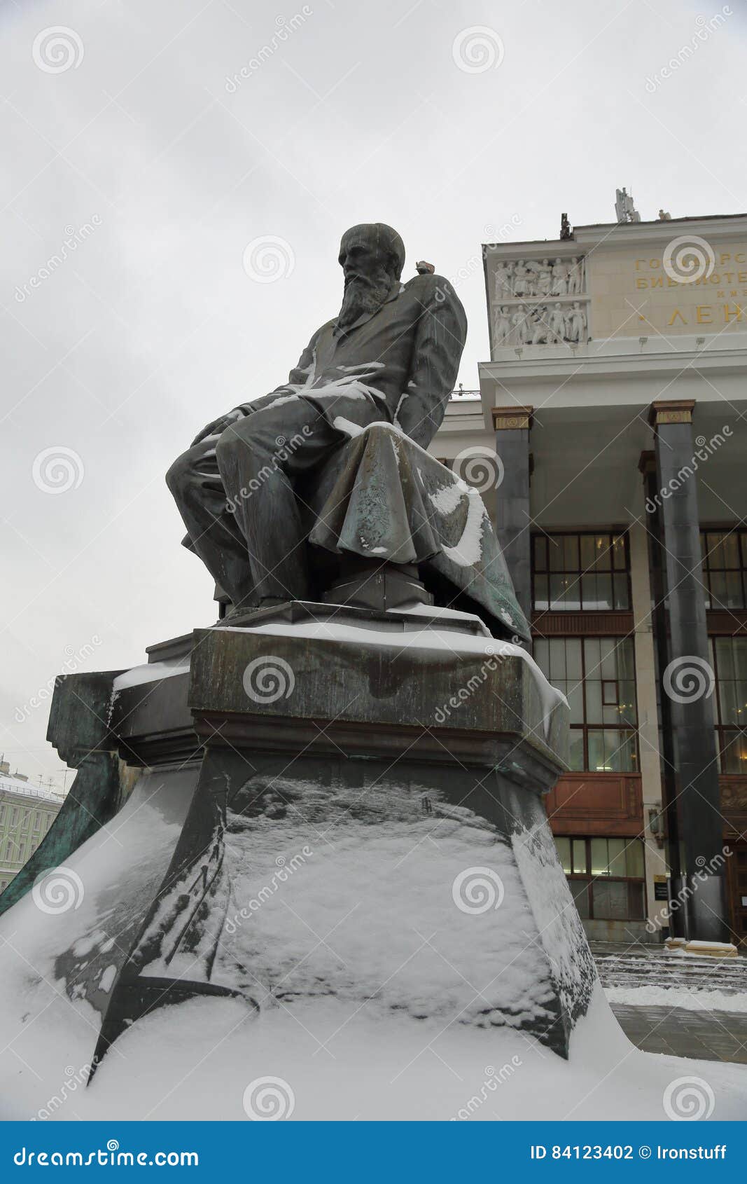 Monument Zu Dostoevsky in Moskau, Russland Redaktionelles ...